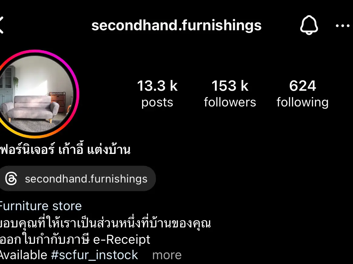 เฟอร์นิเจอร์หลักหมื่น จ่ายแค่หลักพัน 💸🤑 | แกลเลอรีที่โพสต์โดย ChuTang | Lemon8