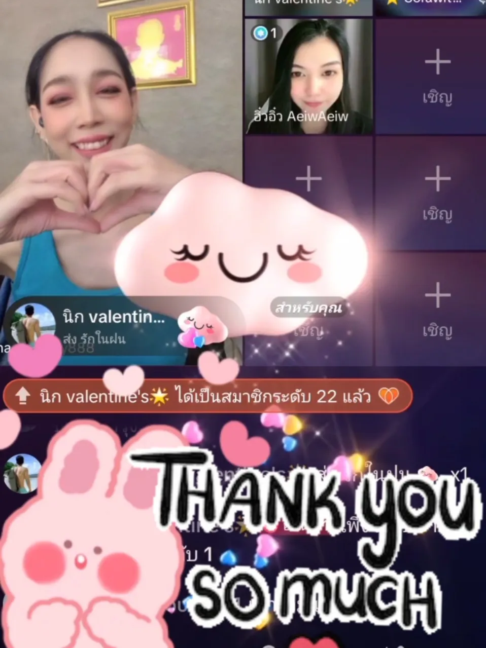 เจ๊ทรงหิว | วิดีโอที่เผยแพร่โดย hair_infinity | Lemon8