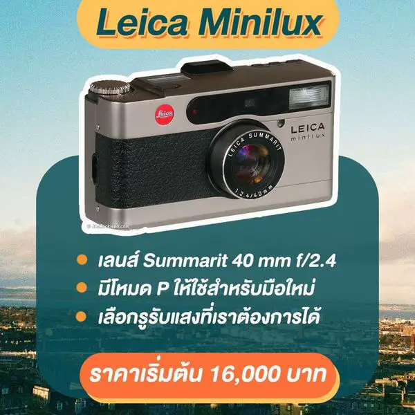 Includes 5 compact cameras. Easy to shoot. Beautiful pictures. Bang.📸 ...