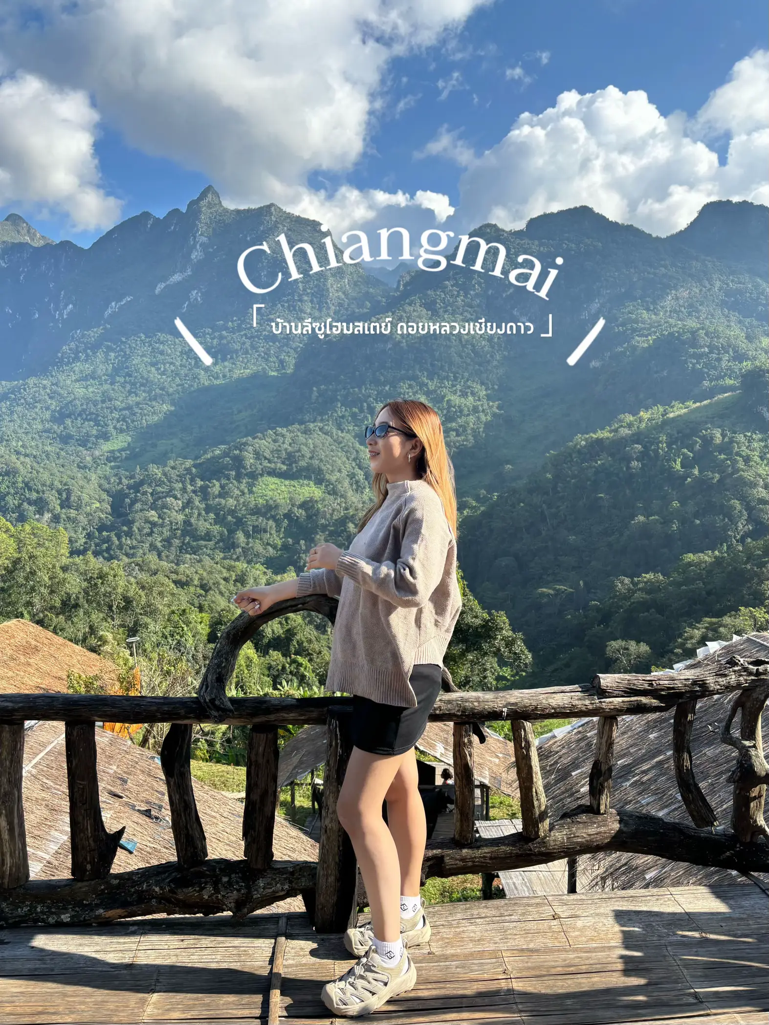 Chiangmai เชียงดาว 🌟 | แกลเลอรีที่โพสต์โดย LOOK JUN | Lemon8