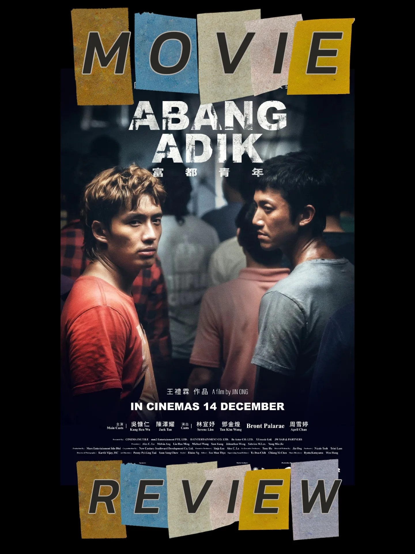 ABANG ADIK Movie Review! 🎥🎬 | Gallery posted by Bezalel | Lemon8
