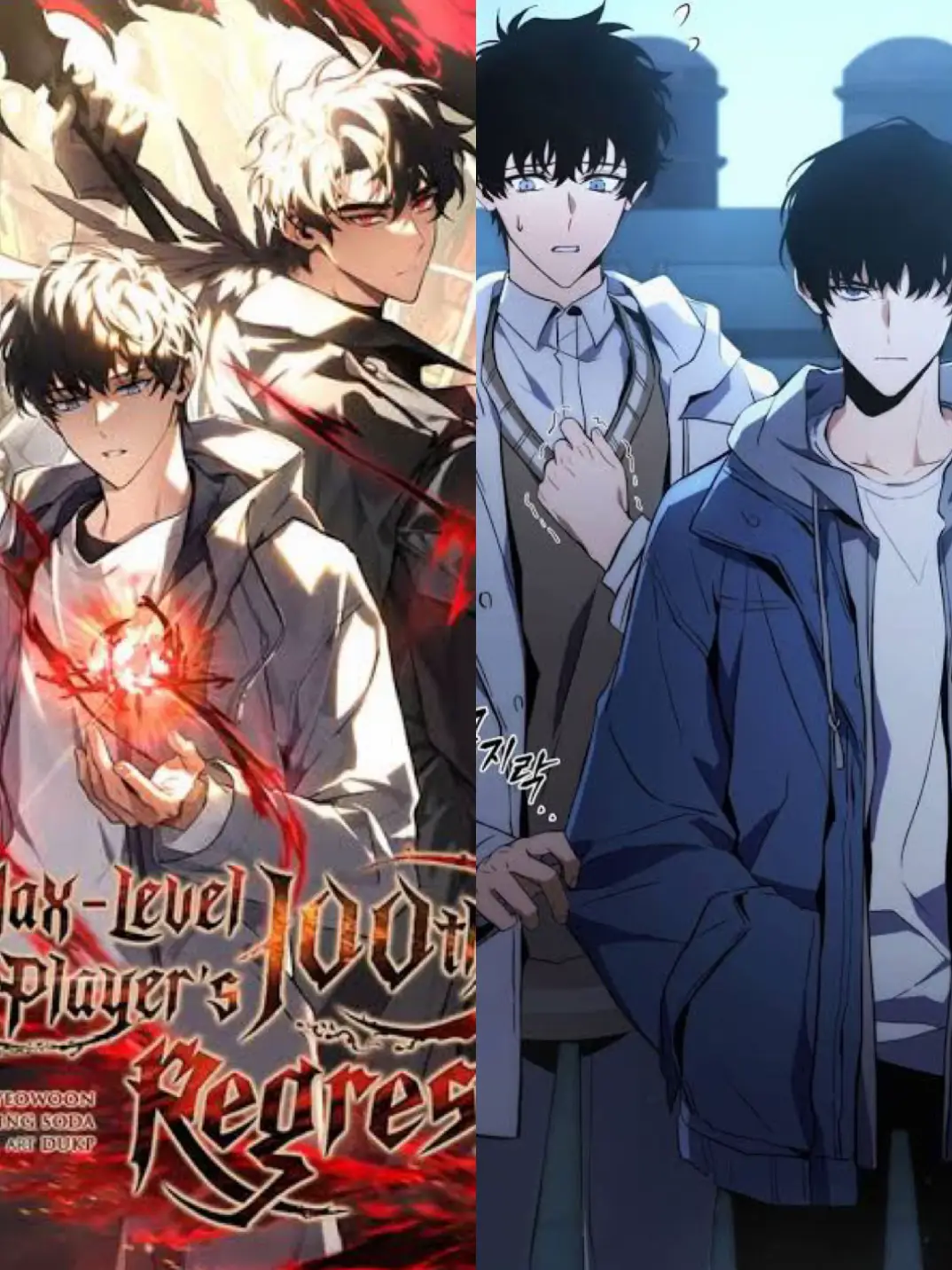 แนะนำมังงะสายต่อสู้แฟนตาซี คือมันส์มาก! 🔥ขอพื้นที่ขายน้องลูกหลัวจิ้น ...