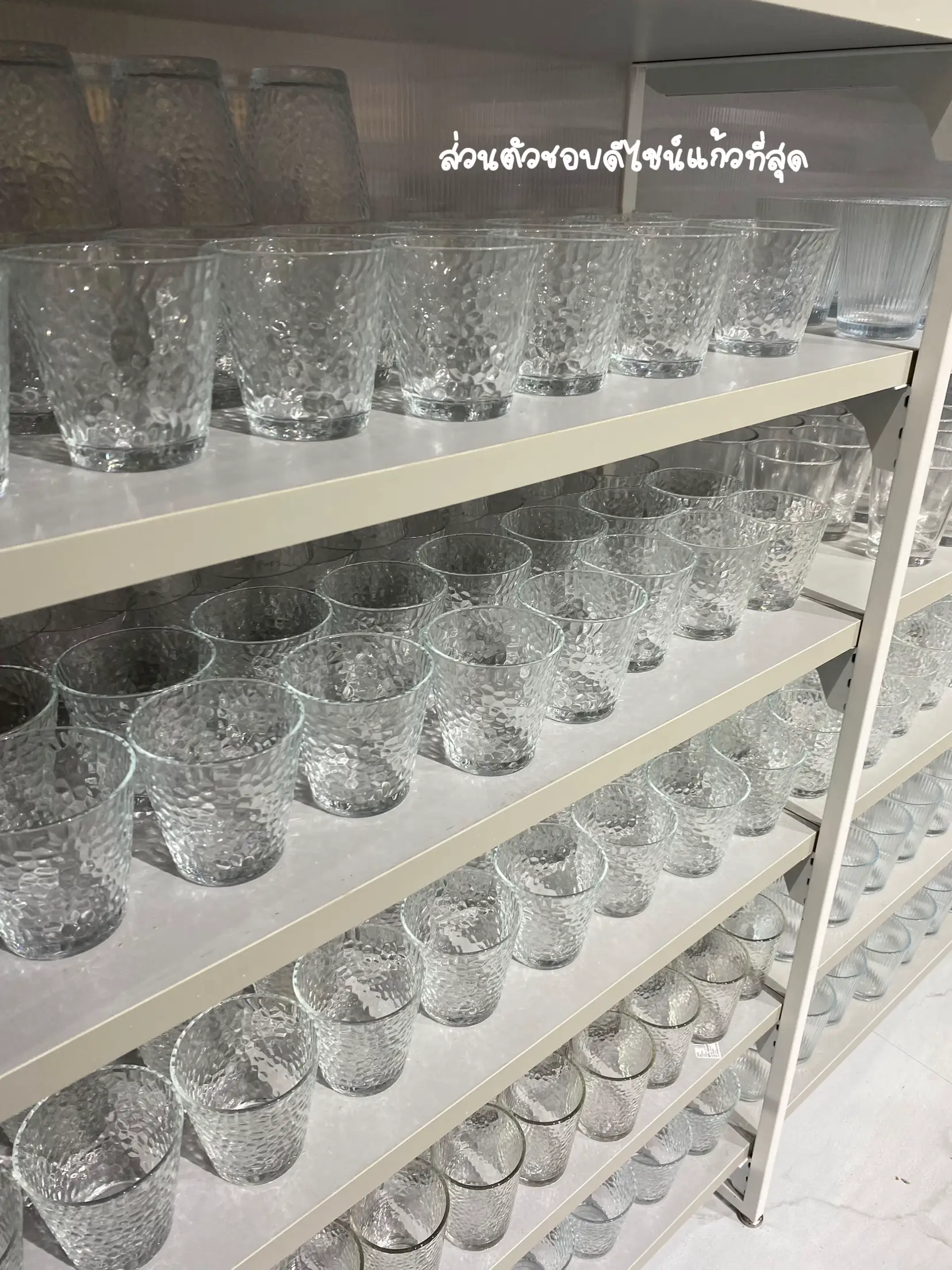 G DUCK 19 บาททุกชิ้น!! แห่งแรกในประเทศไทย | แกลเลอรีที่โพสต์โดย Sa ...