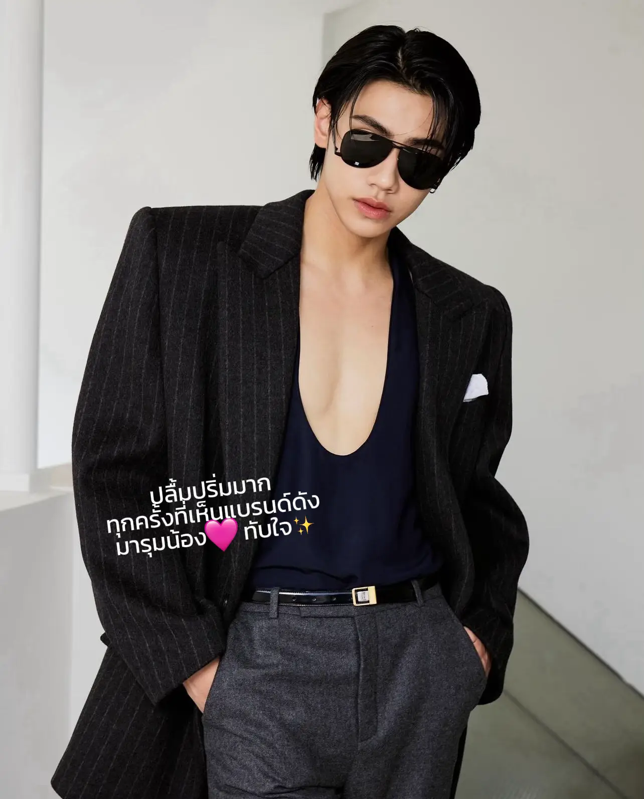 ยื่นเรฟนี้ ให้พระแม่🥳 ทำไมถึงชอบน้องภีมวสุบัส👄 | แกลเลอรีที่โพสต์โดย มอ ...