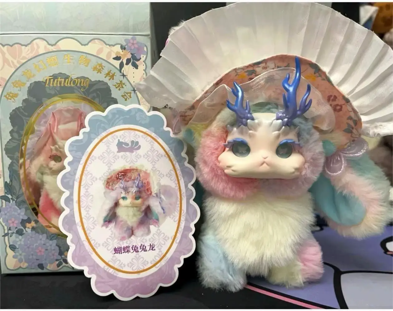 รูปกล่องลาบูบู้ระบายสี - การค้นหาใน Lemon8