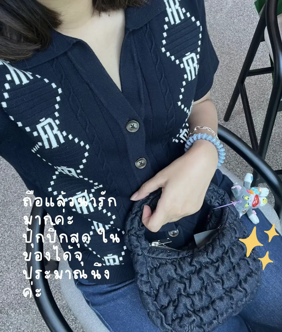 ป้ายยากระเป๋า COS รุ่น Micro Denim | แกลเลอรีที่โพสต์โดย monotrovert🌱 ...