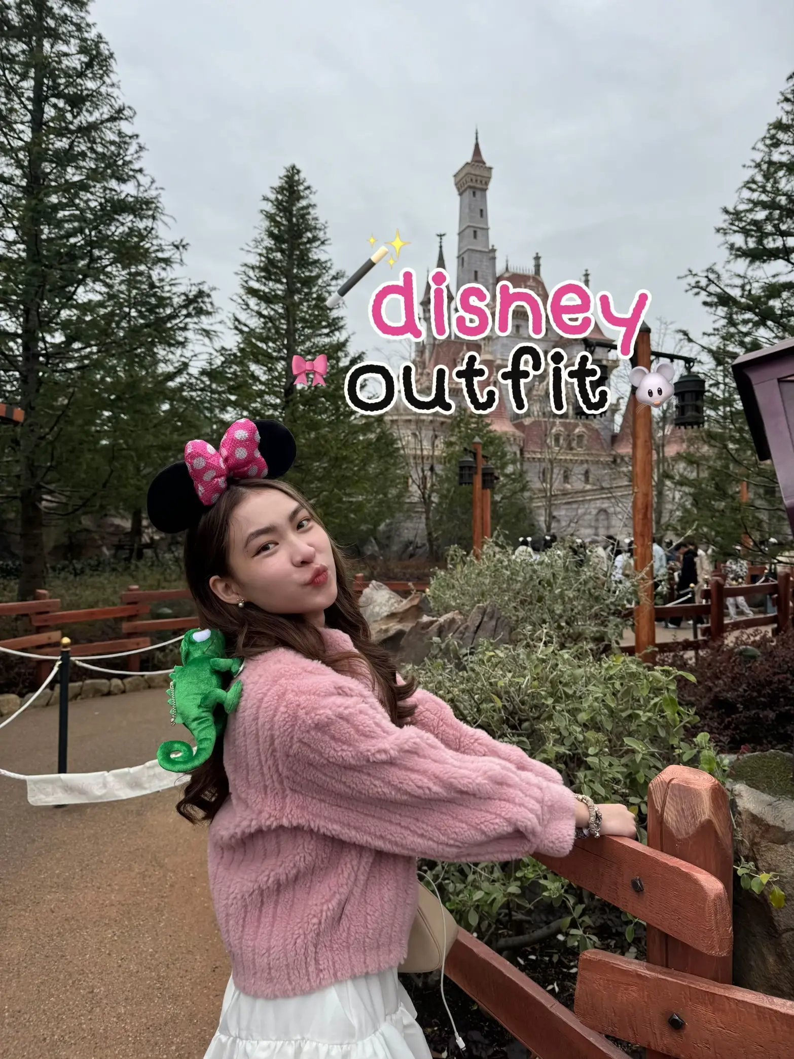 🏰🎀🦎แต่งตัวไป Tokyo Disneyland กันนน (10-15 องศา) | แกลเลอรีที่โพสต์โดย ...