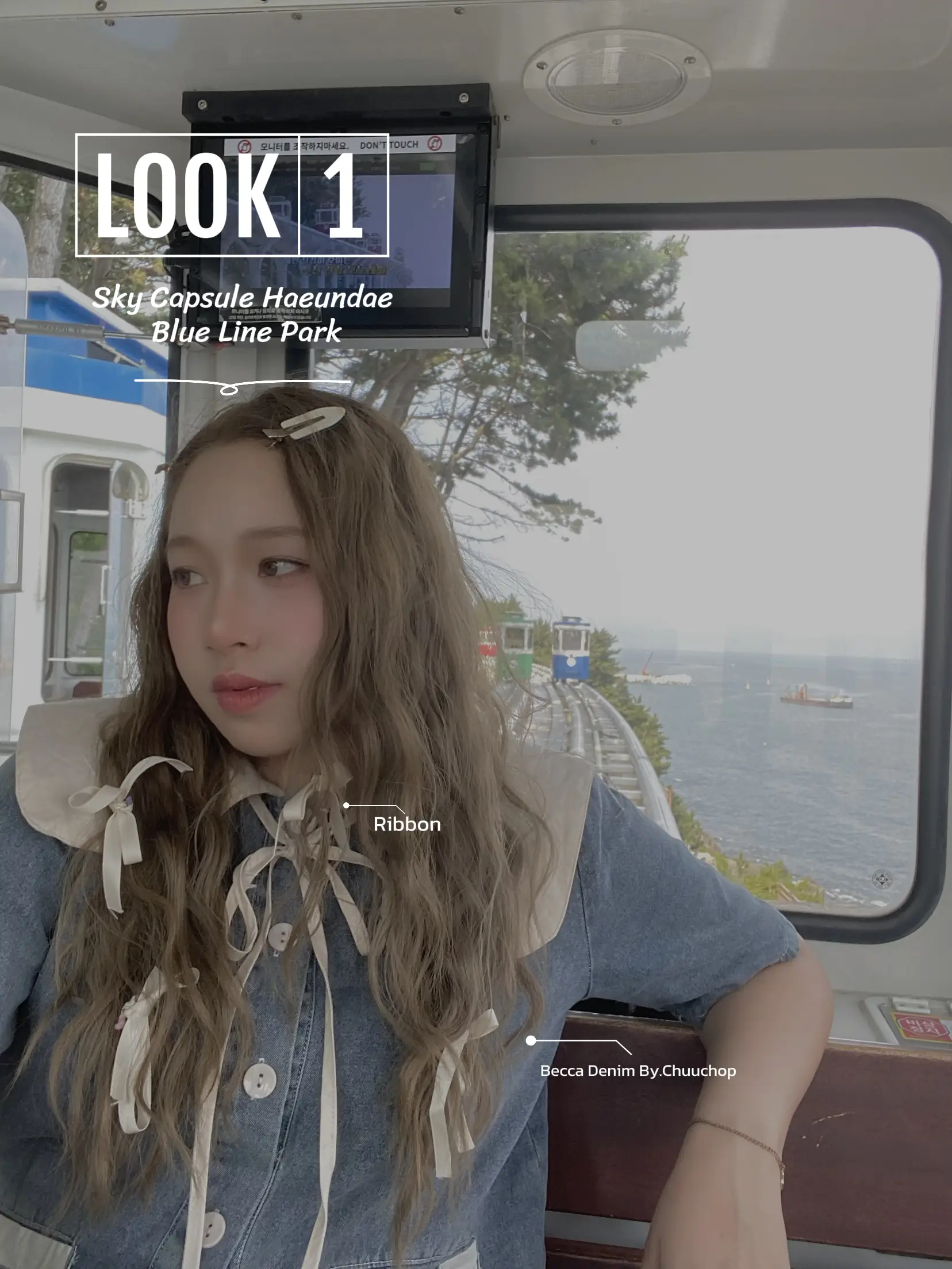 OOTD Summer in Korea 🇰🇷 | แกลเลอรีที่โพสต์โดย WRSR.RM | Lemon8