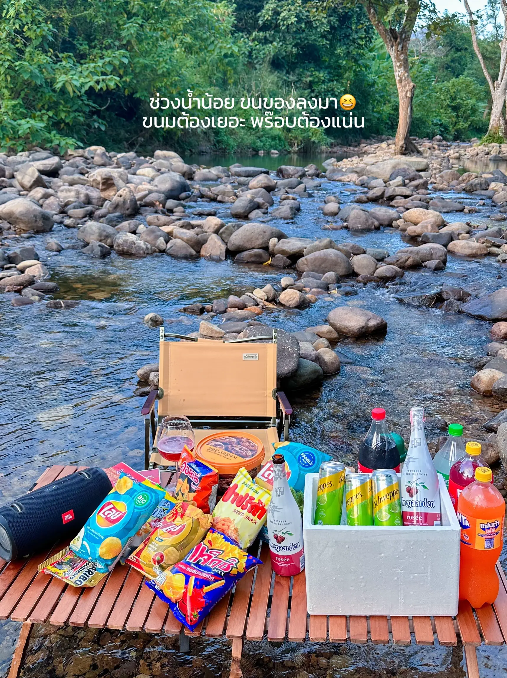 🏕️แค้มป์ปิ้งแบบติดแกรม ใกล้ๆแค่สระบุรี💦 | แกลเลอรีที่โพสต์โดย Suphatson.ka🍒 | Lemon8