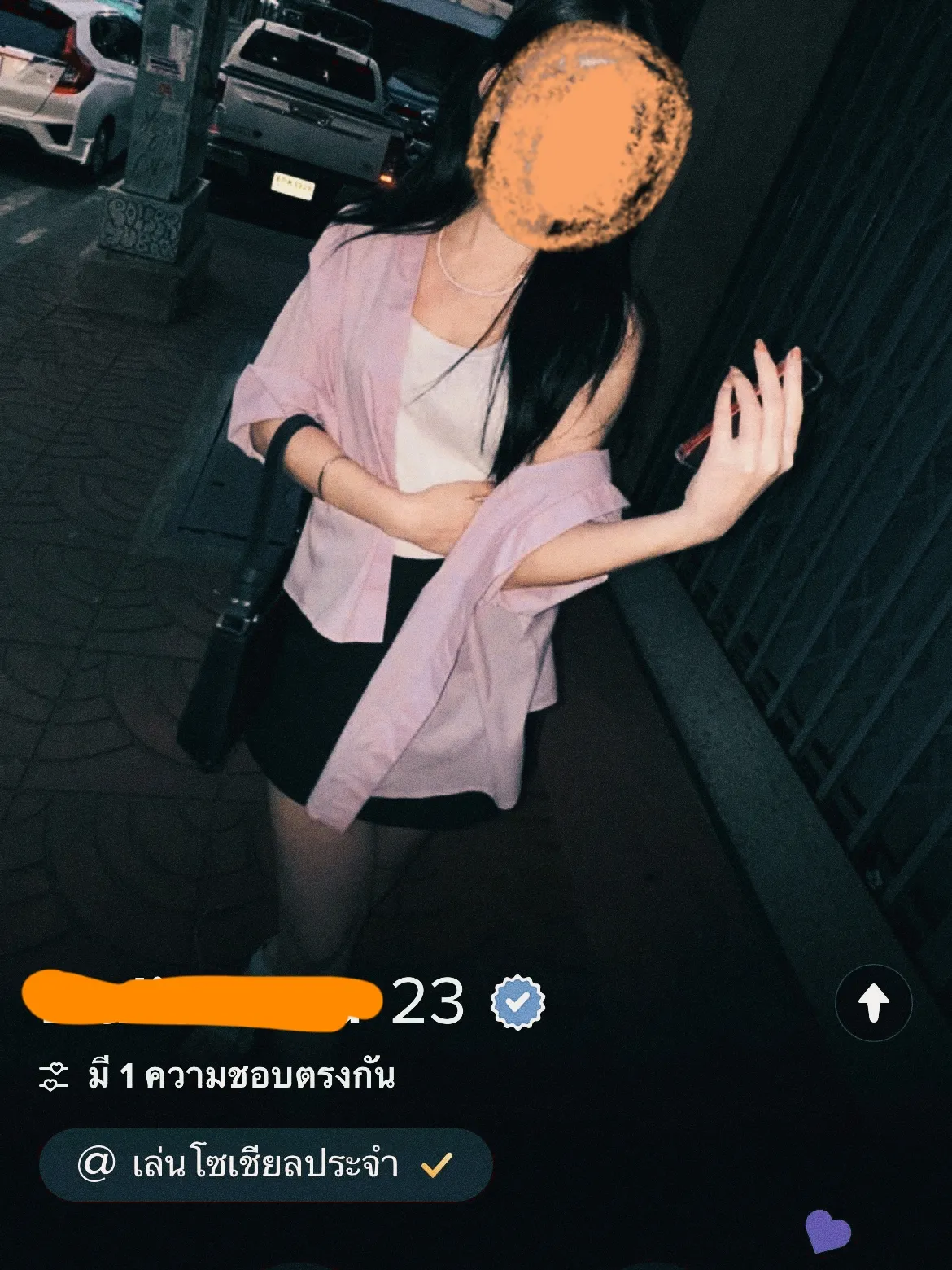 💵 เล่น tinder ยังไงให้ปัง part 2 ทุนนิยม tinder(1) | แกลเลอรีที่โพสต์โดย weerawat304 | Lemon8
