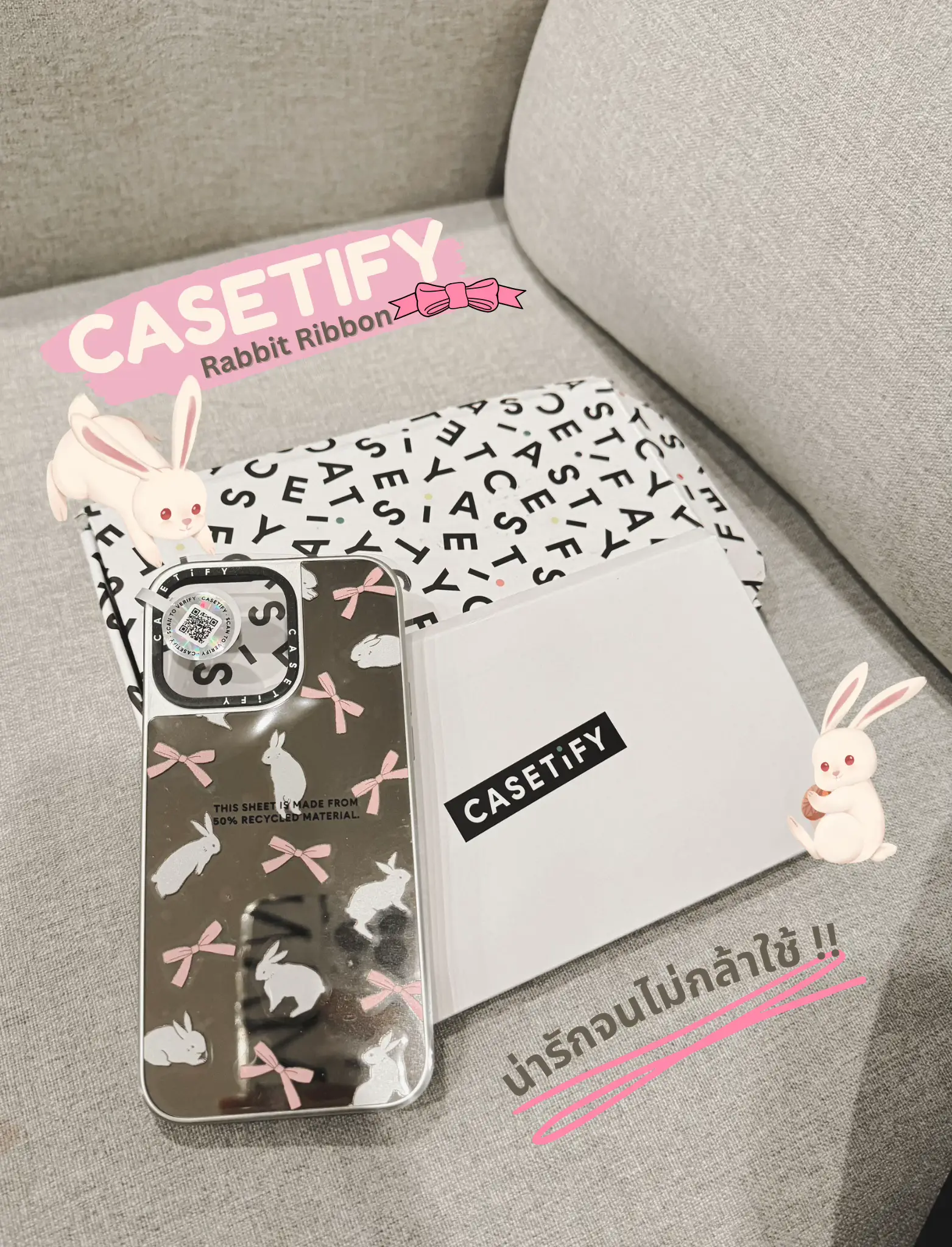 casetify ของแท้ แต่bumper หลุด ส่งซ่อมได้มั้ยคะ?😢 | แกลเลอรีที่โพสต์โดย buebuebunny | Lemon8