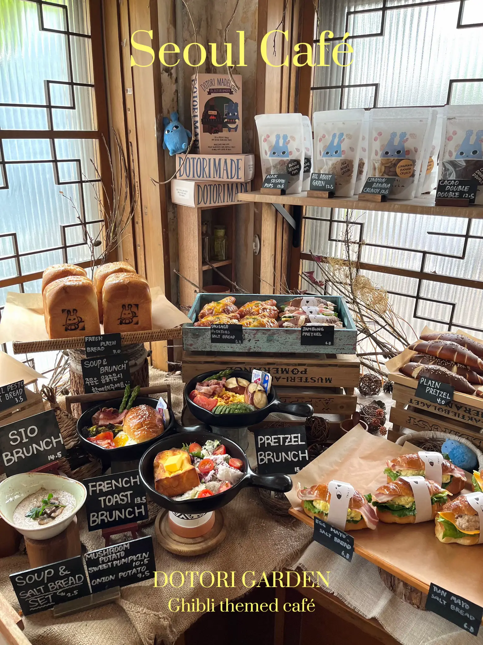 [Seoul Café] คาเฟ่ Ghibli vibe อบอุ่น ละมุนไม่ไหวววว 🍳🥓 | แกลเลอรีที่ ...