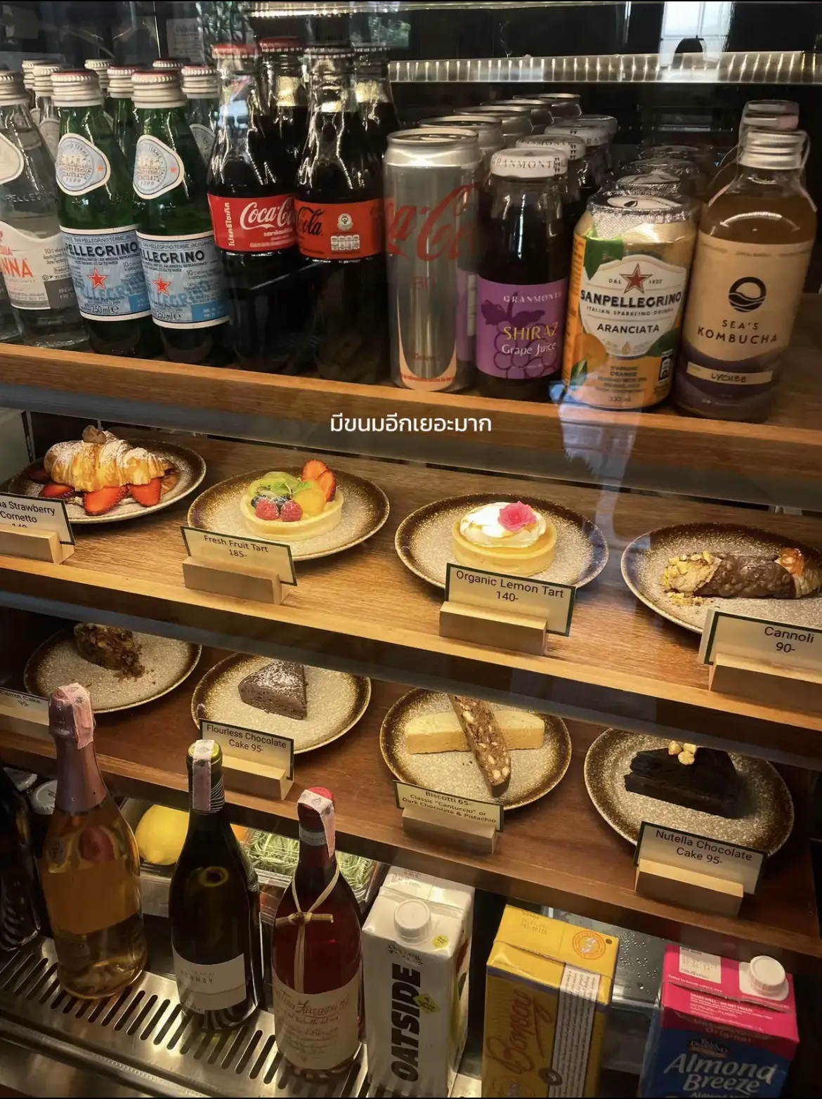 ร้านbrunch ฟิลเมืองนอก🥯 🍒 เหมือนว้าปไปอิตาลี่ | แกลเลอรีที่โพสต์โดย ...
