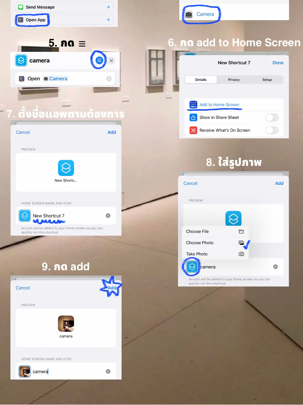 แชร์ไอเดียการแต่งหน้าจอแบบคุมโทน / Share idea widget | แกลเลอรีที่โพสต์ ...