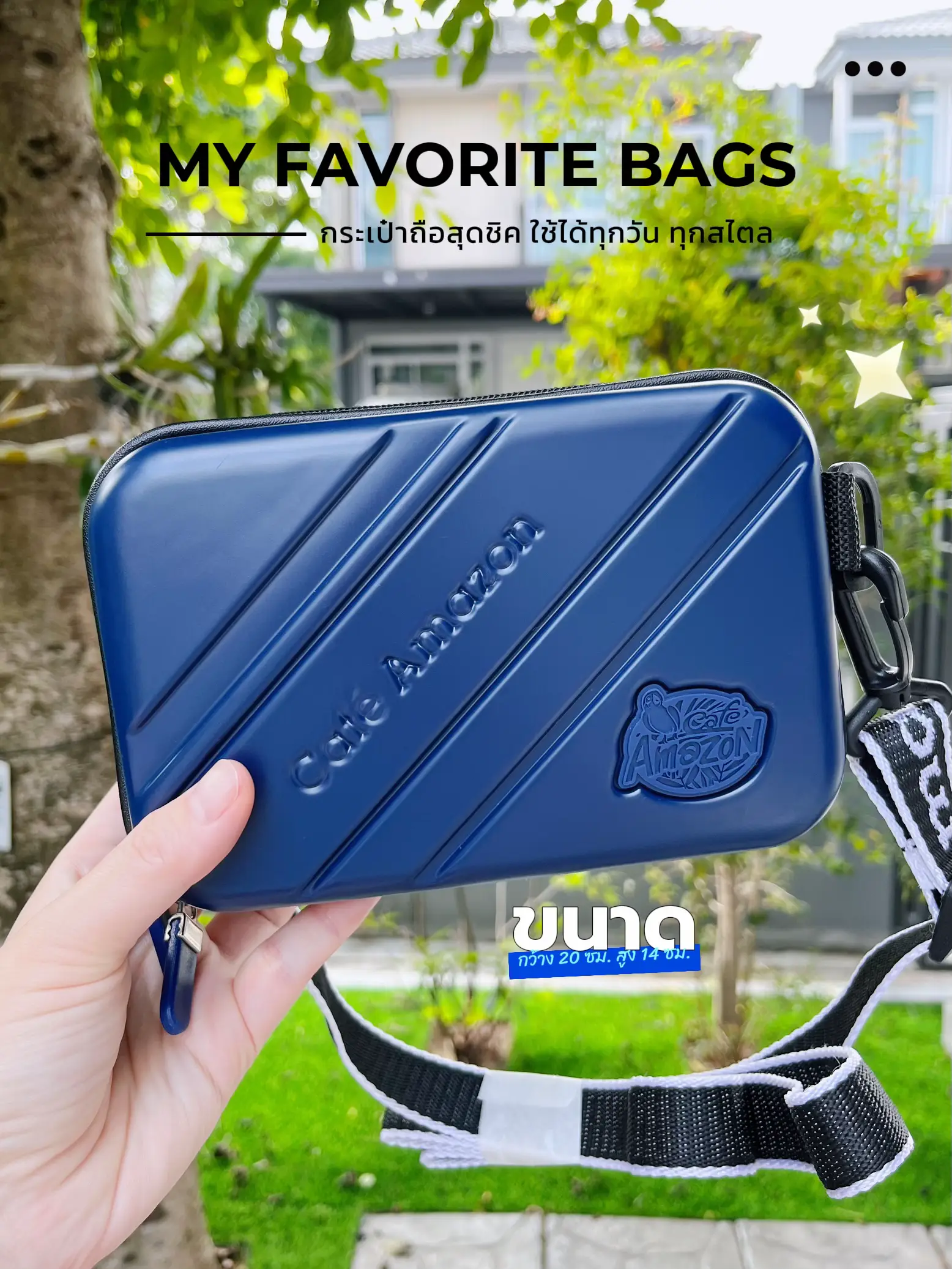 Mini box bag (cafe amazon) | แกลเลอรีที่โพสต์โดย Kate.yasida | Lemon8