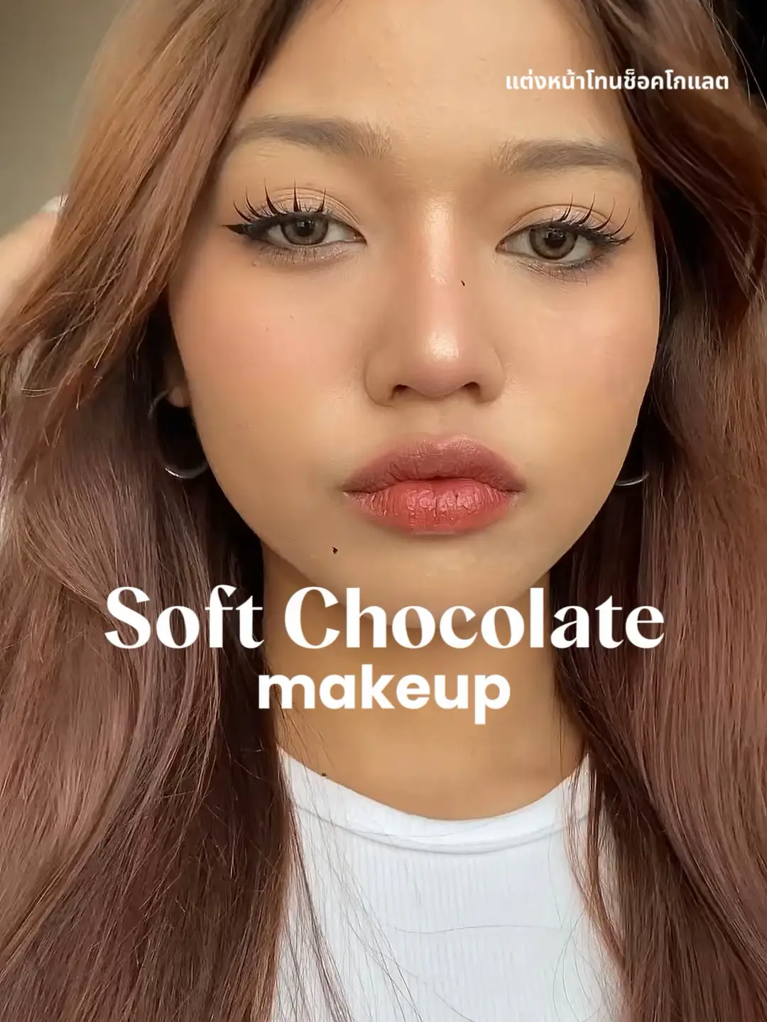 Makeup Chocolate Skin | Saubhaya Makeup