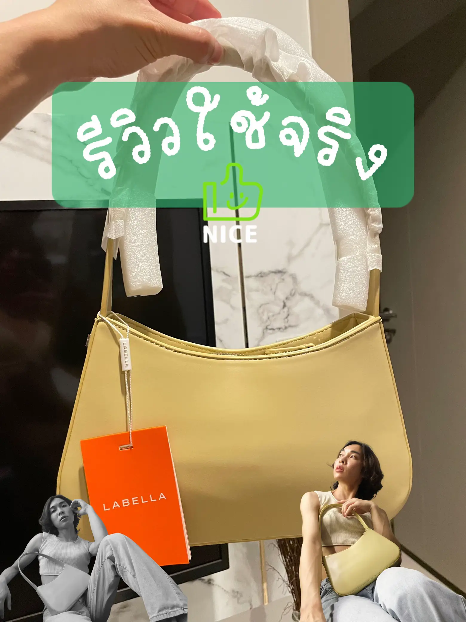 Labella | แกลเลอรีที่โพสต์โดย Zerbeeeer | Lemon8