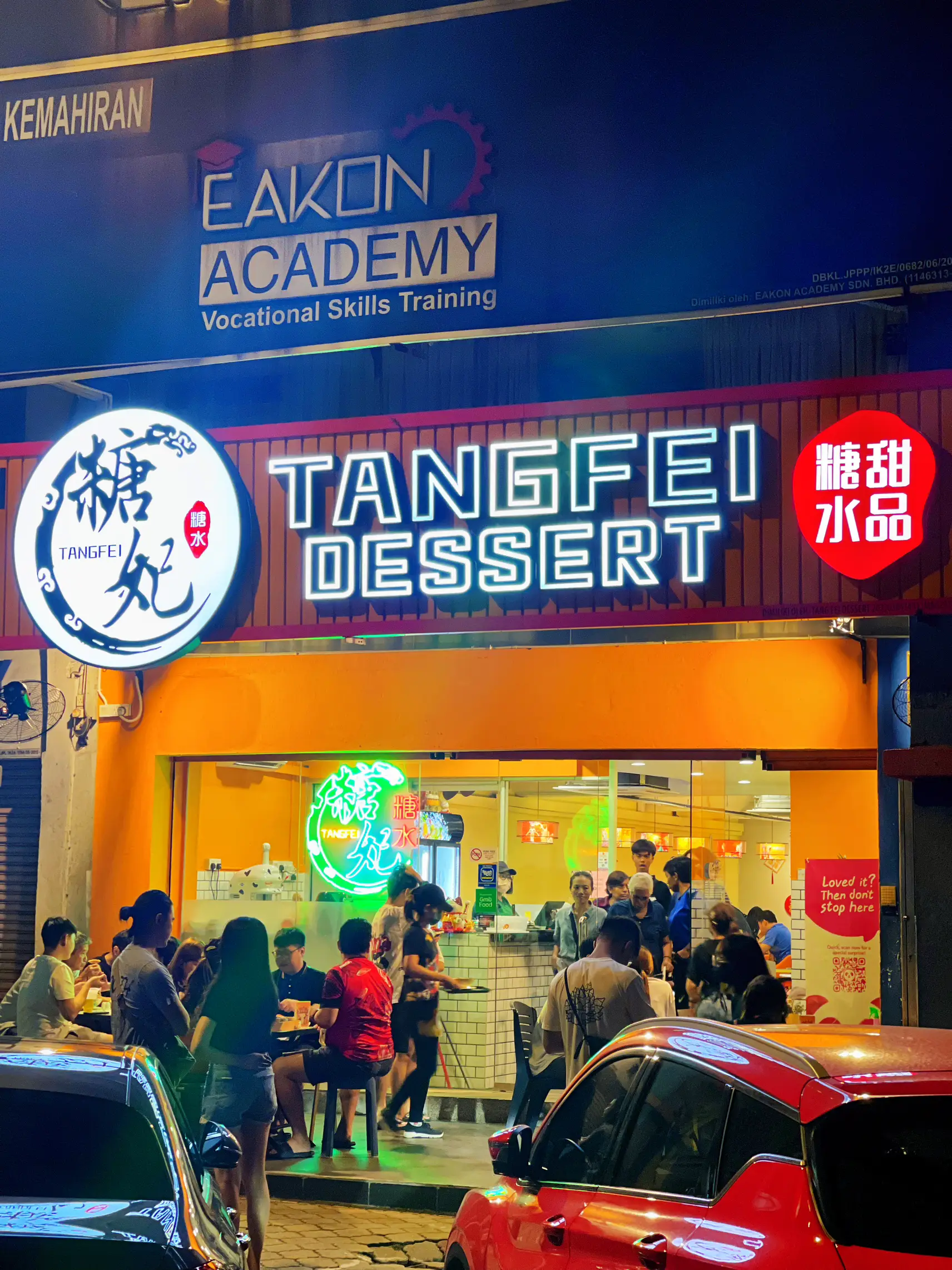 🇲🇾 Kuchai Lama’s late-night dessert 🍮 | Galeri disiarkan oleh Getbats | Lemon8