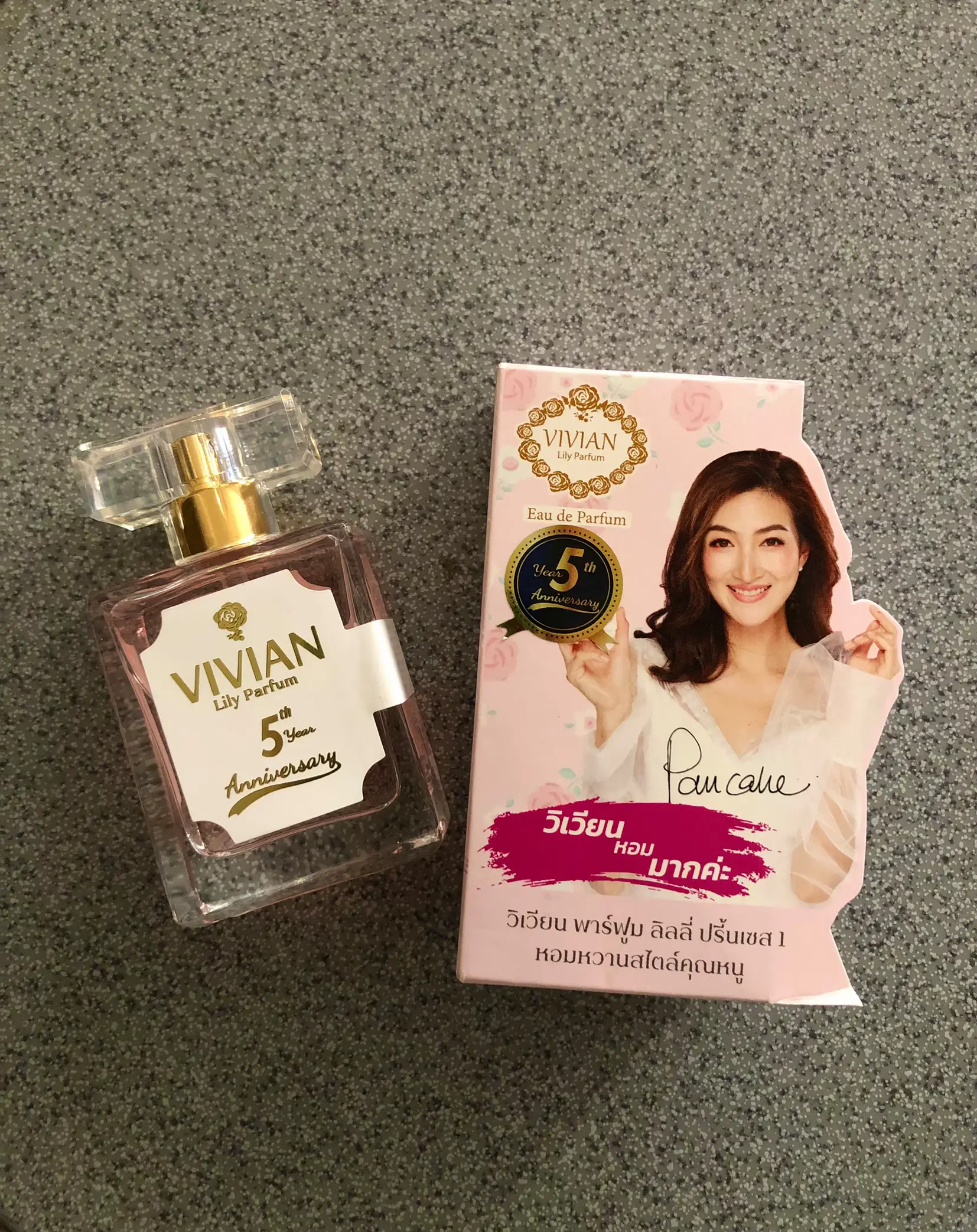 20 ไอเดียยอดนิยมเกี่ยวกับ น้ําหอม Vivian กลอ่นไหนหอม ในปี 2024