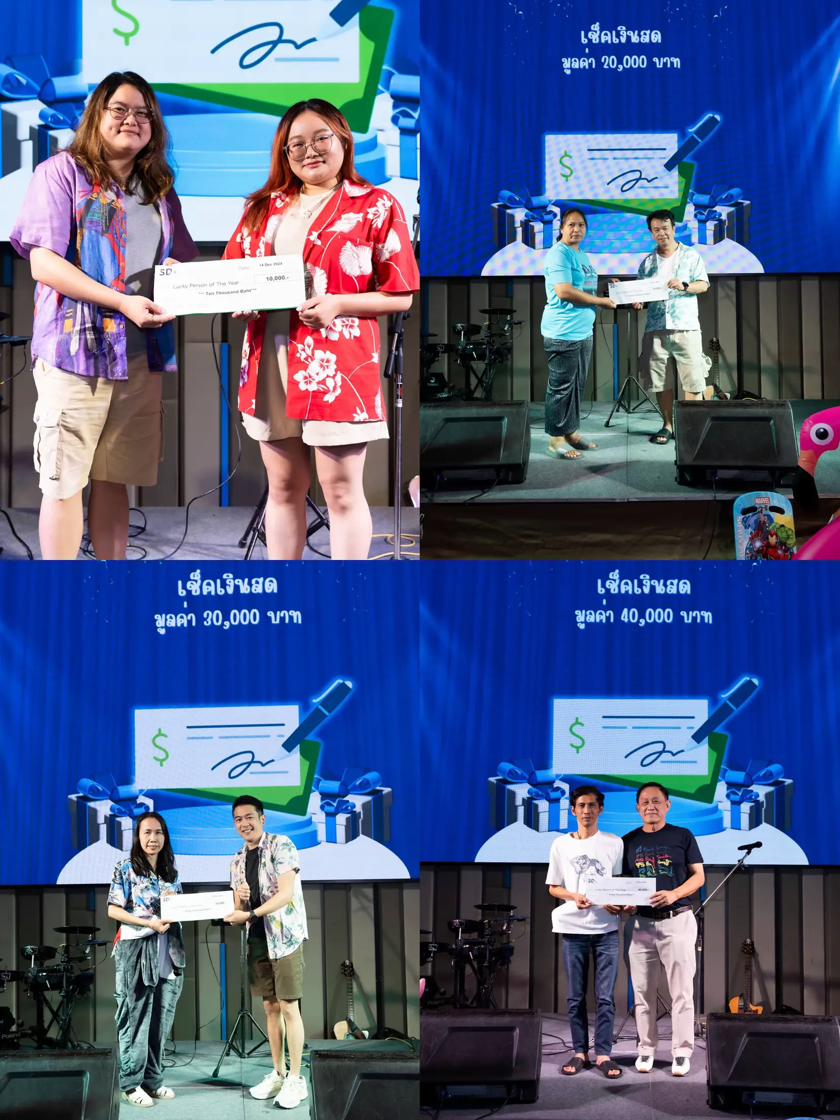 Outing 2024 & New Year Party 2025🎉 | แกลเลอรีที่โพสต์โดย Fernn FFern | Lemon8