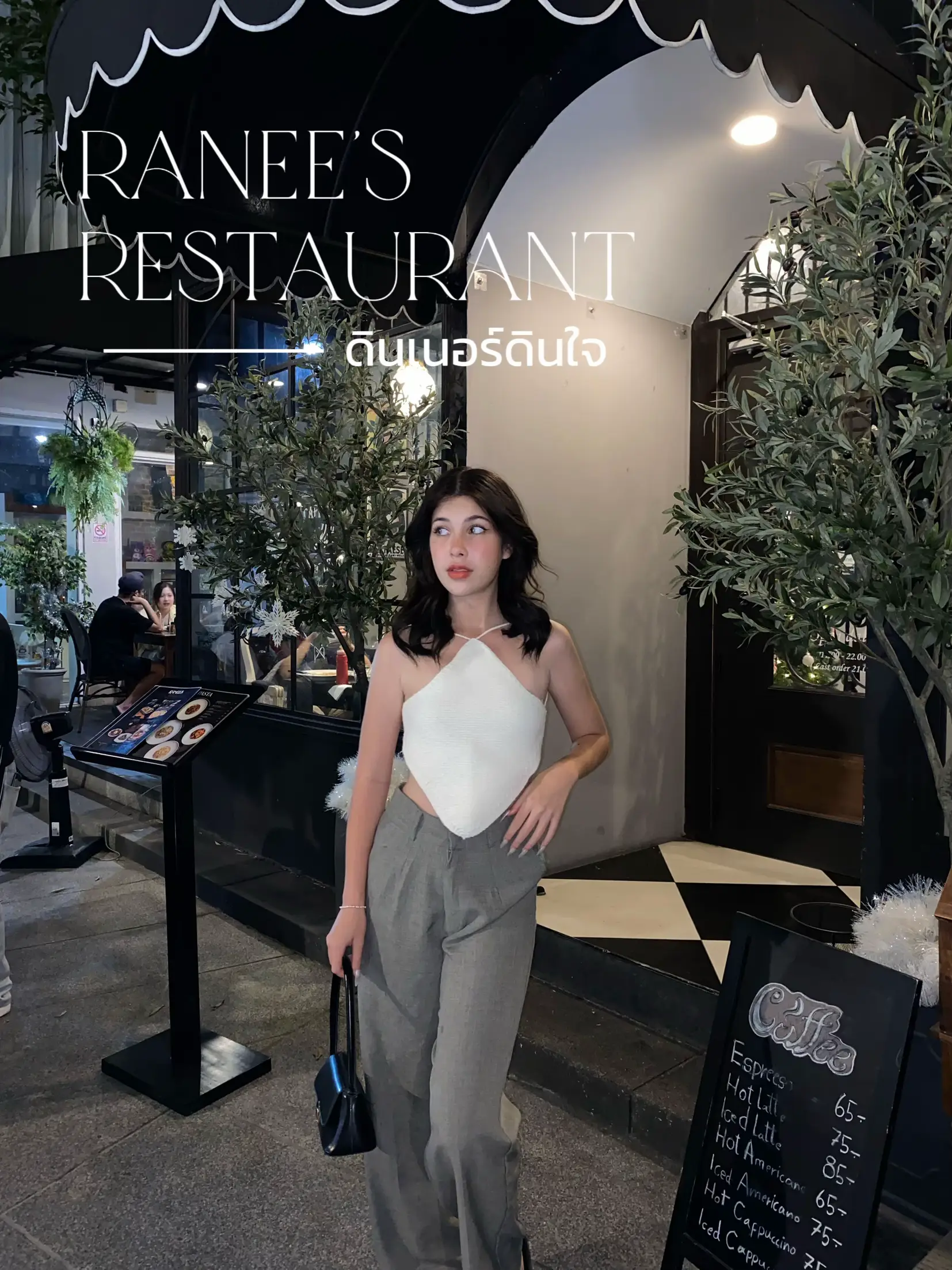 ร้านดินเนอร์ราคาเอื้อมถึง ⭐️(Ranee’s restaurant) | แกลเลอรีที่โพสต์โดย ...