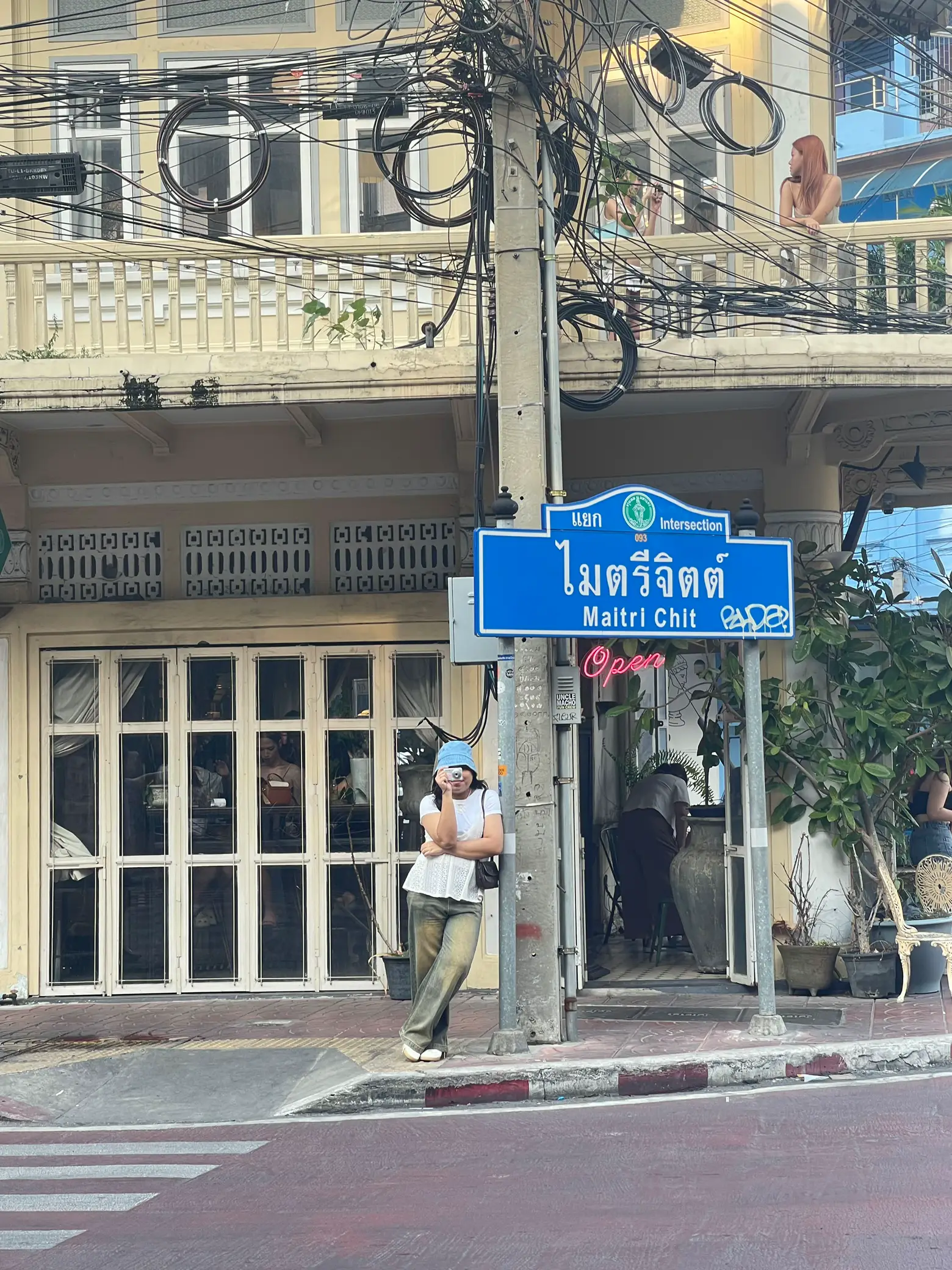 Maithe Cafe | แกลเลอรีที่โพสต์โดย JJ_2223 | Lemon8