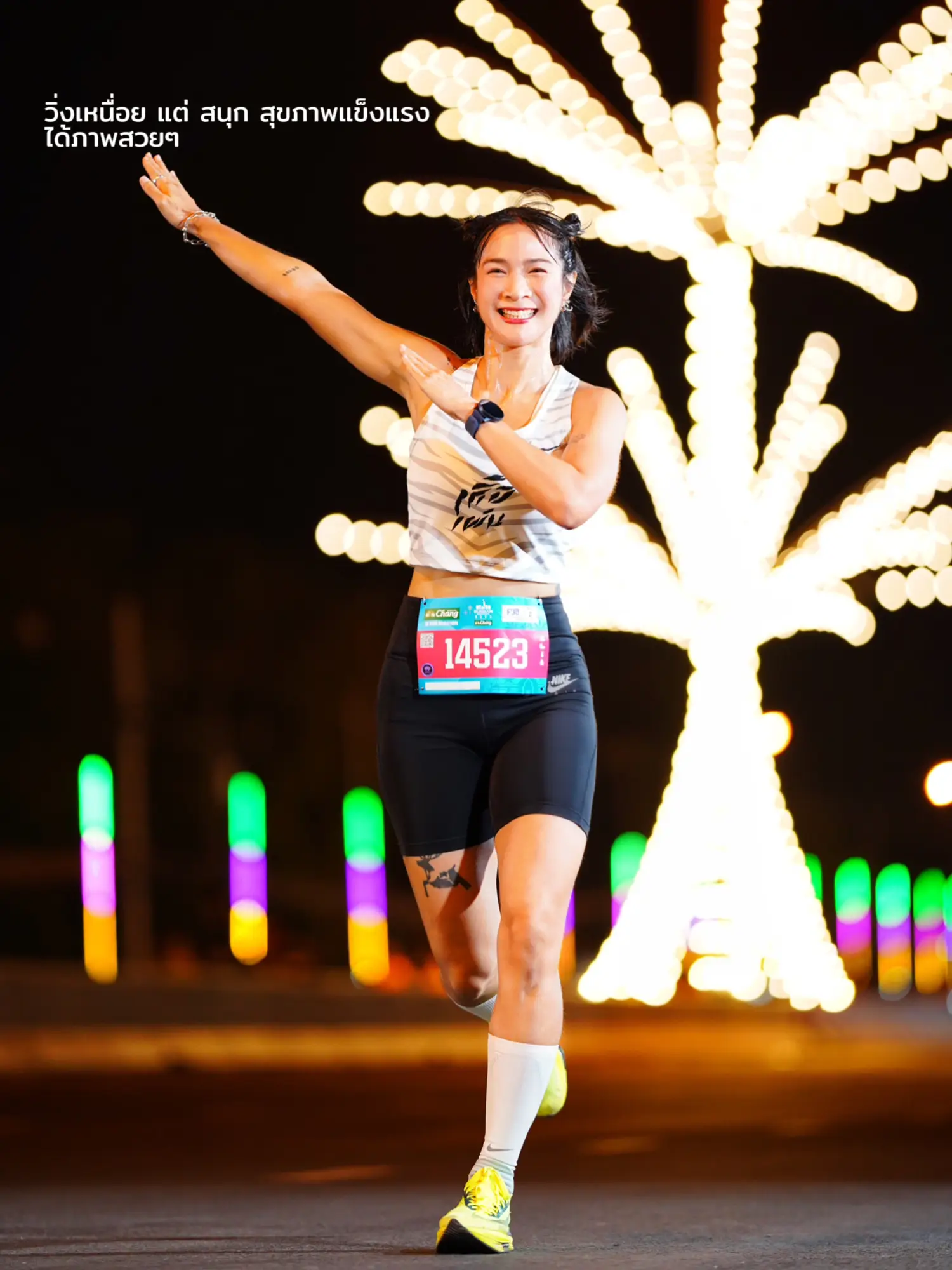 3เคล็ดลับ ควรรู้ก่อนไปงานวิ่ง | แกลเลอรีที่โพสต์โดย Nae Napassorn | Lemon8