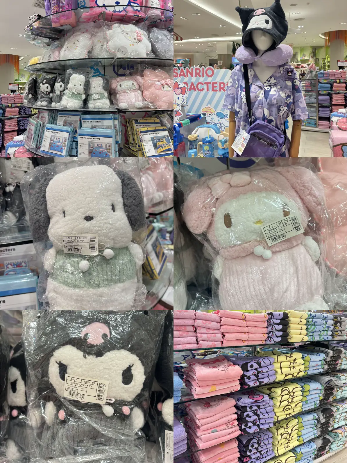 อัดเดตช้อป SANRIO เปิดใหม่ ที่โอซาก้า ของแน่นมาก !! 🇯🇵💖 | แกลเลอรีที่ ...