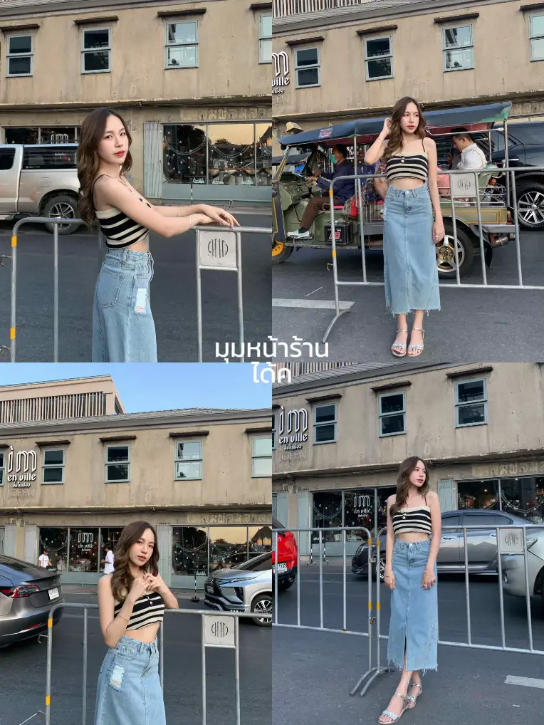 คาเฟ่ย่านพระนคร - IM En Ville อิ่มในเมือง | แกลเลอรีที่โพสต์โดย noeyeonee | Lemon8