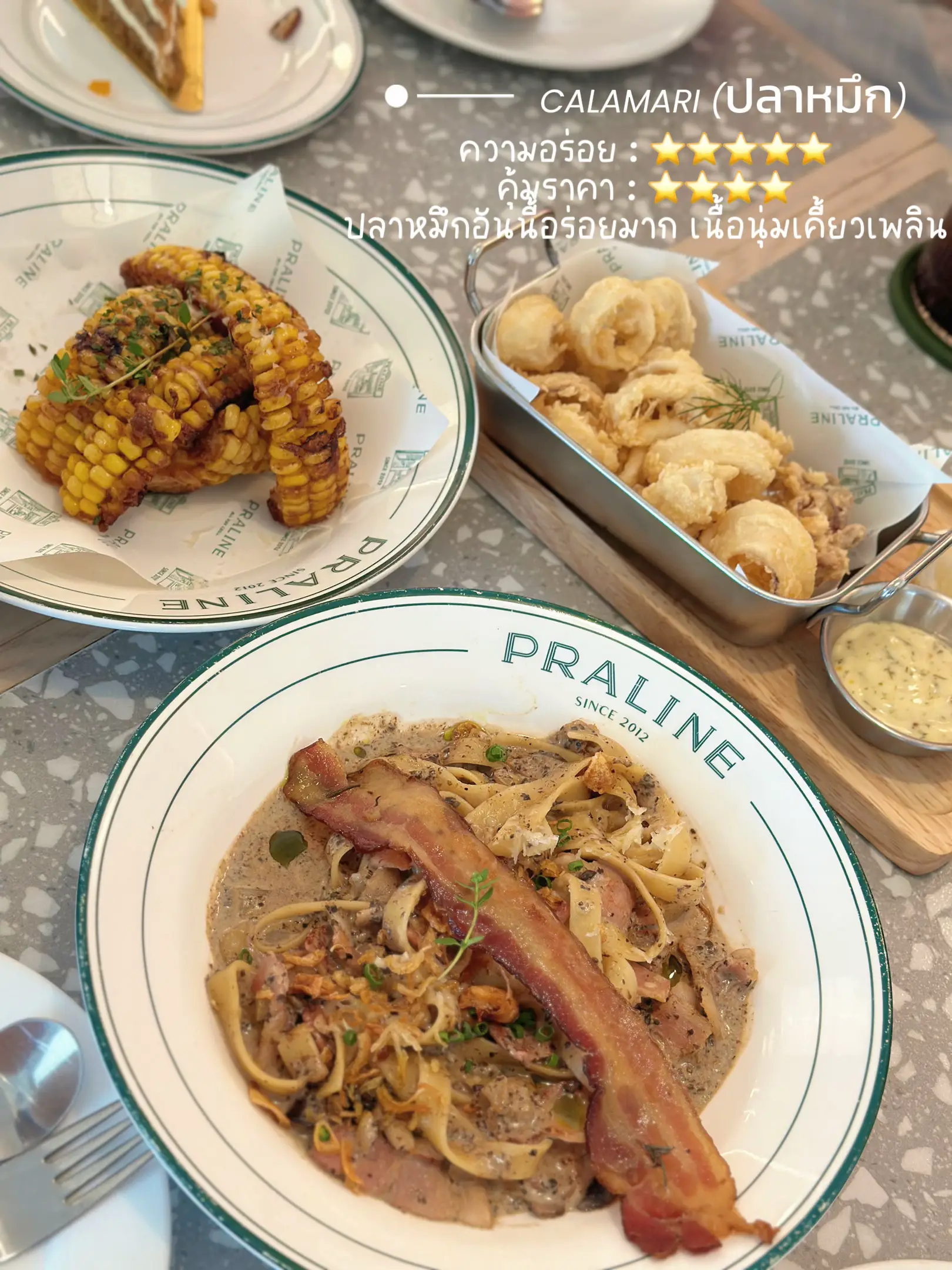 คาเฟ่ ย่านราชพฤกษ์ #PRALINE | แกลเลอรีที่โพสต์โดย supa.mmay | Lemon8