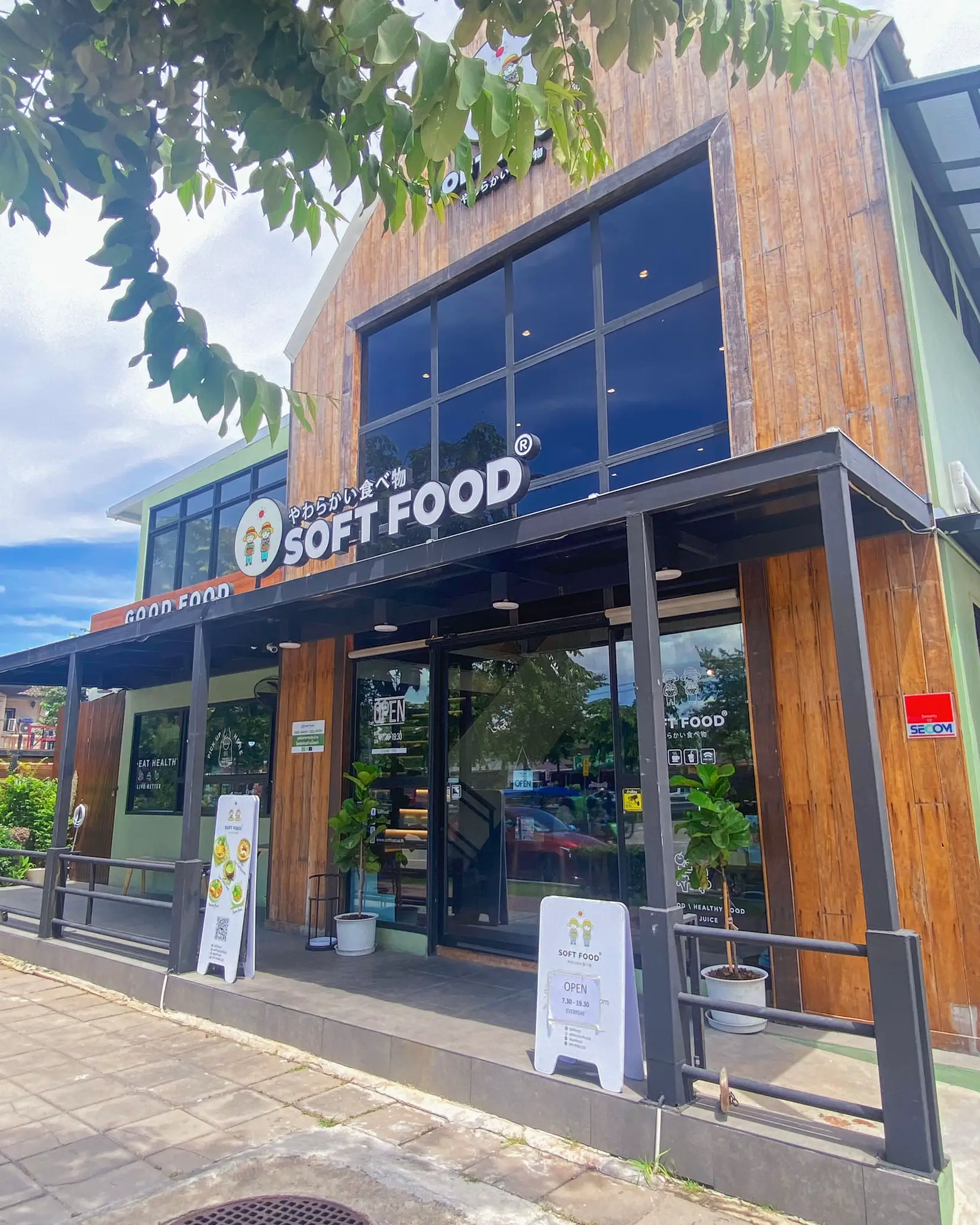 Soft Food อาหารที่คนรักสุขภาพต้องลอง! | แกลเลอรีที่โพสต์โดย BewZee | Lemon8