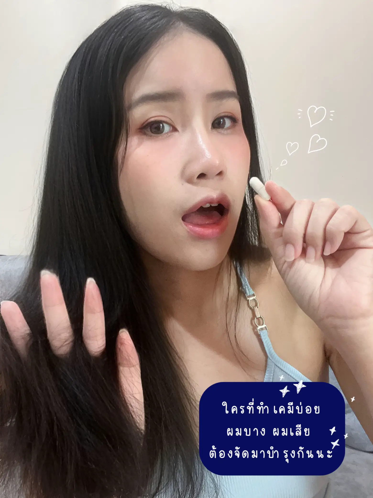 クラスターとしての脱毛を修正し、思春期の薄い髪の問題を解決しましょう! | Saharu Hoshiが投稿したフォトブック | Lemon8