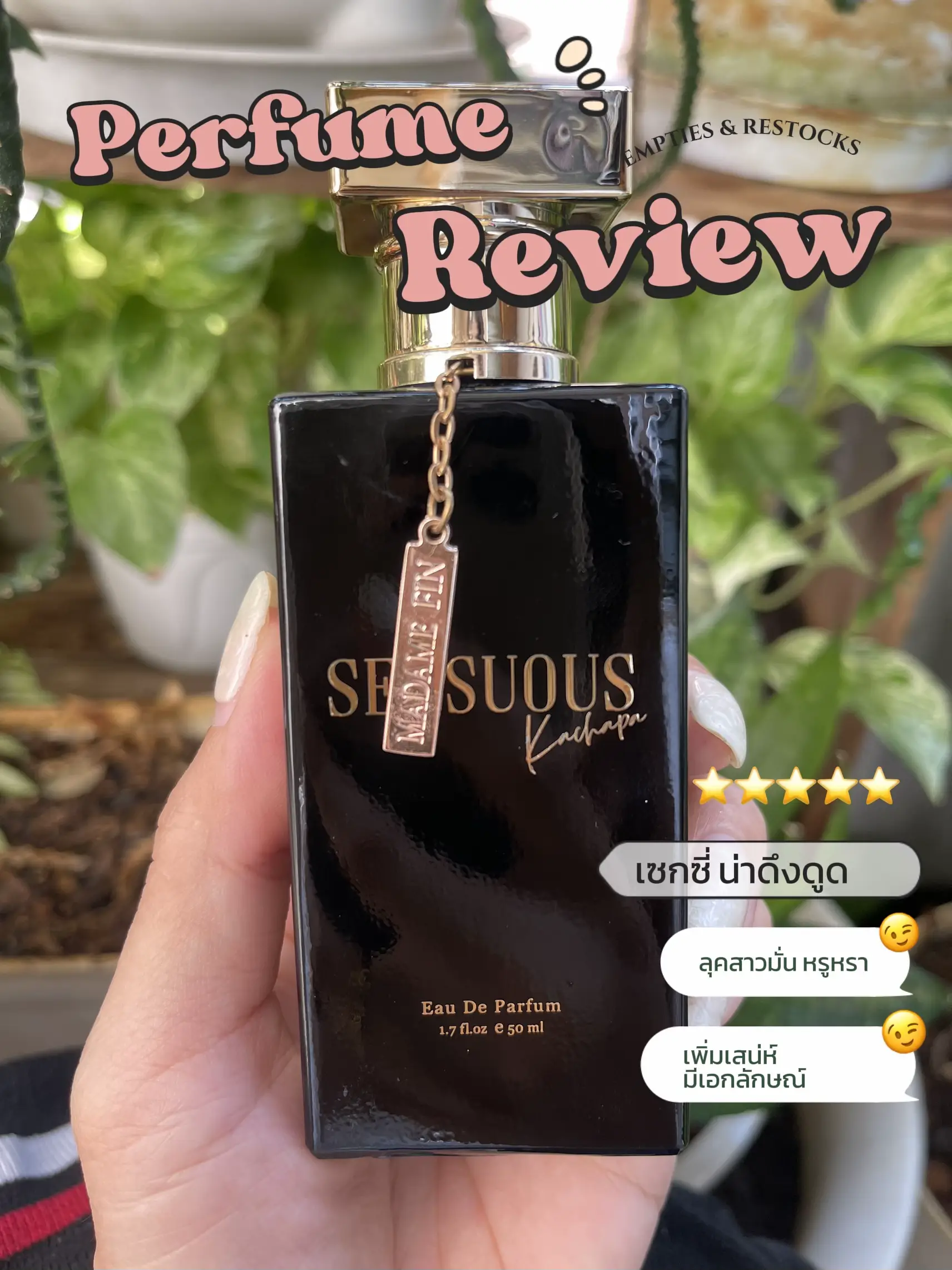 Madame Fin “Gorgeous & Sensuous “ | แกลเลอรีที่โพสต์โดย FongBeer_ii | Lemon8