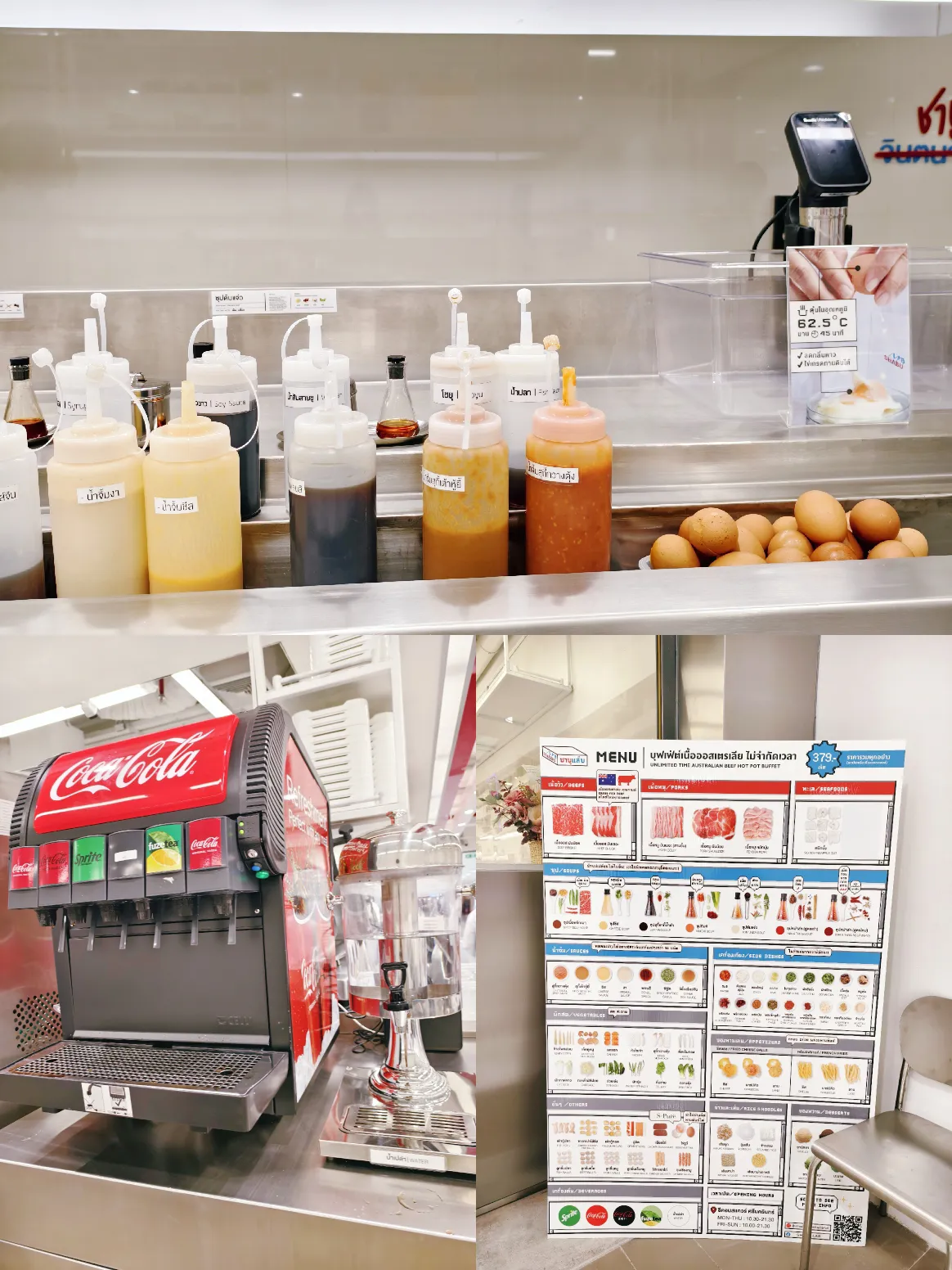 Shabu lab ทำแลปที่ร้านชาบู | แกลเลอรีที่โพสต์โดย Ployz꒰ᐢ•༚•ᐢ⑅꒱ | Lemon8