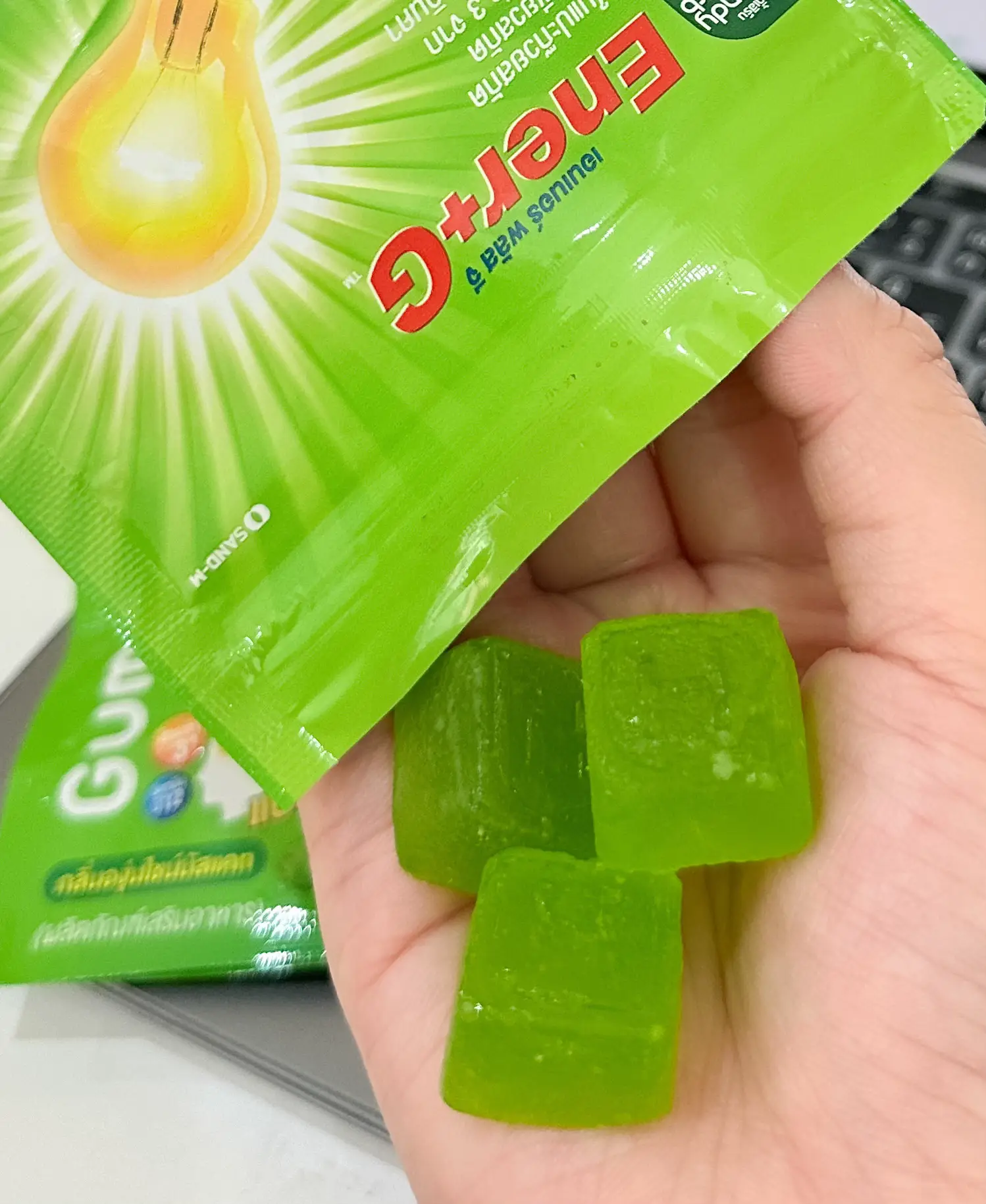 Ener+G Gummy ออกใหม่💡 ปลุกสมองยกกำลังสาม! | แกลเลอรีที่โพสต์โดย Chillvi | Lemon8