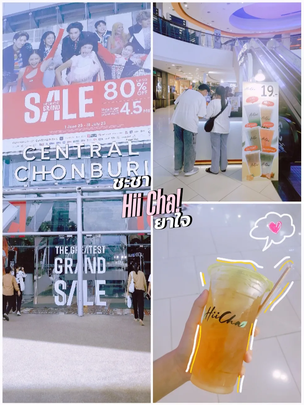 ai cha - การค้นหาใน Lemon8