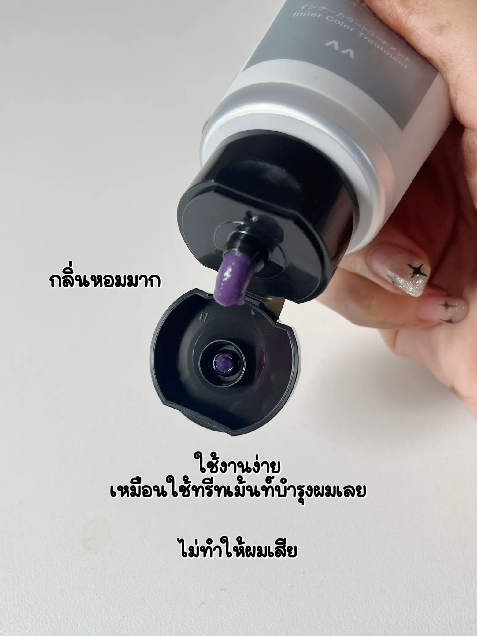 Simply dye your inner hair for five minutes, 💁🏻‍♀️ and I won't break ...