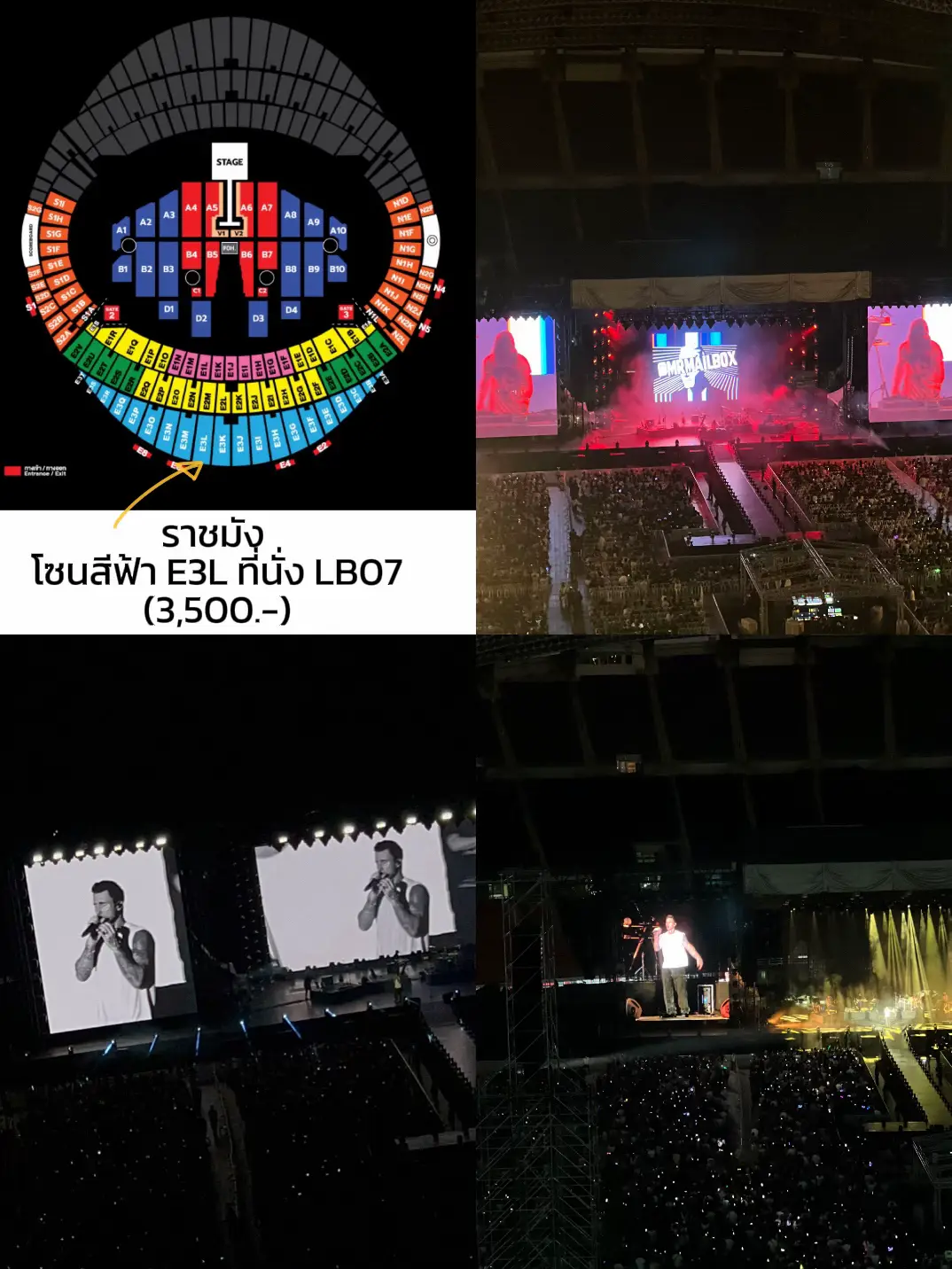 19 ไอเดียยอดนิยมเกี่ยวกับ รีวิวผังที่นั่ง Impact Arena ในปี 2025