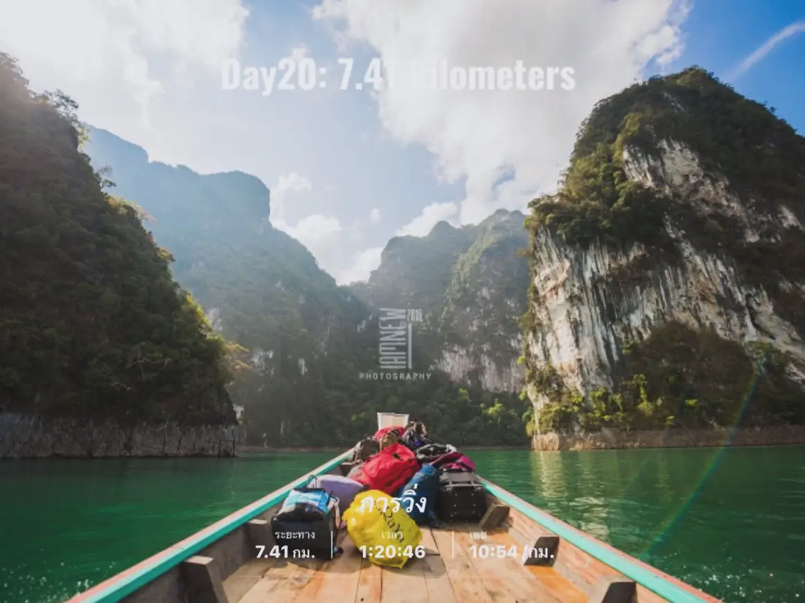 Day20: 7.41 kilometers | แกลเลอรีที่โพสต์โดย Patnothai Yutta | Lemon8