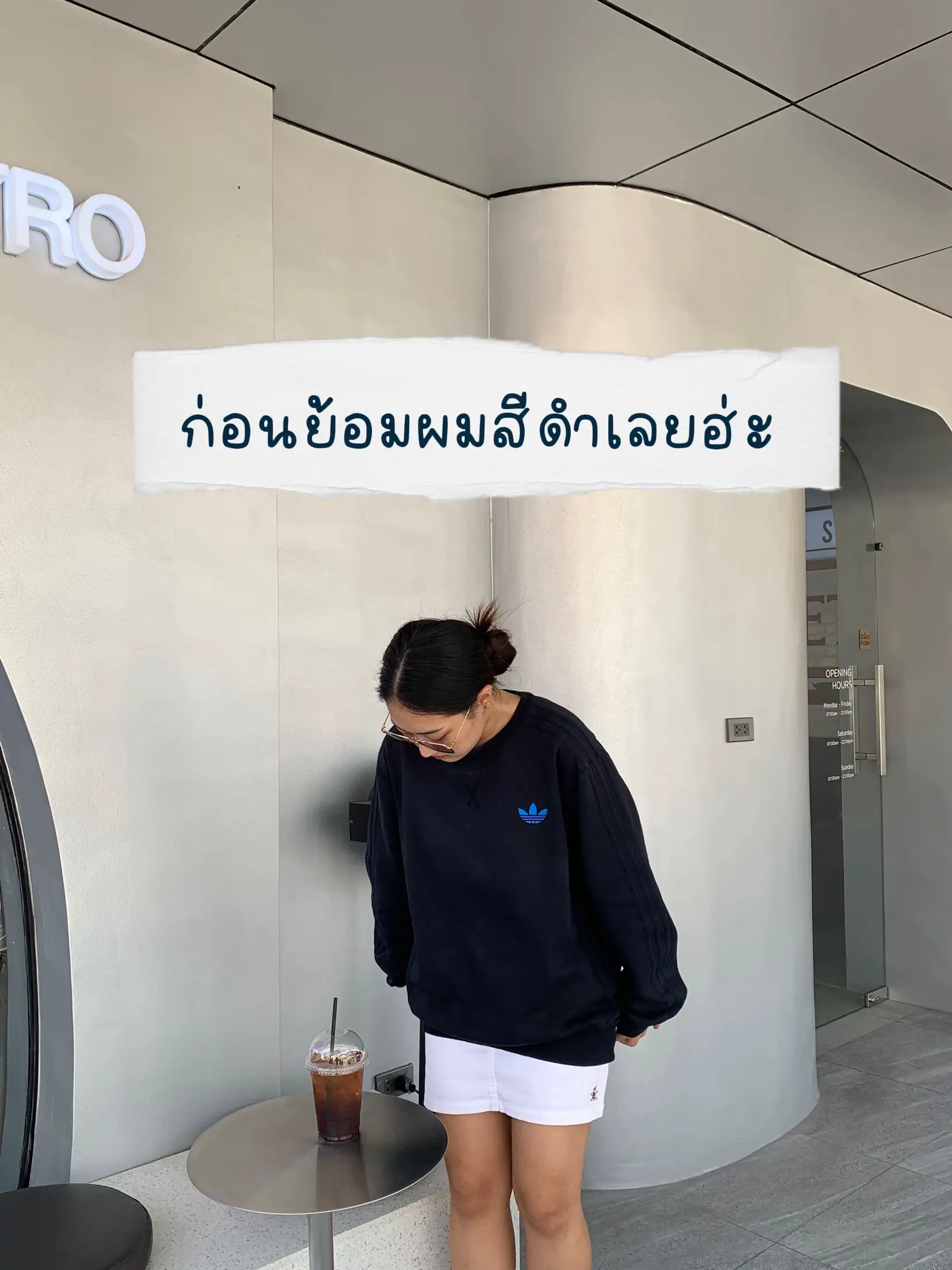 ย้อมผมหลักร้อย!💇‍♀️ | แกลเลอรีที่โพสต์โดย KWANJI | Lemon8