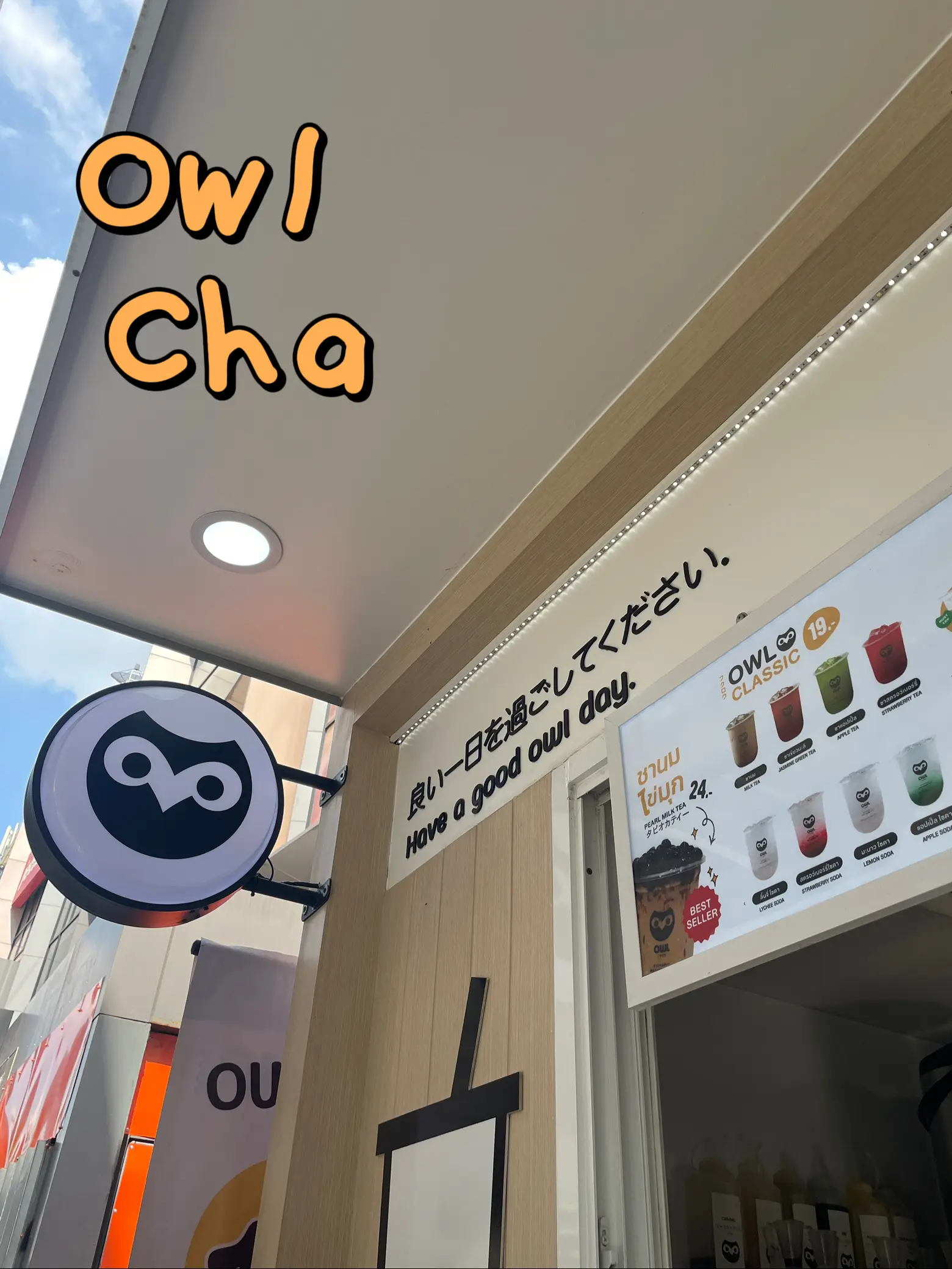 เมนูสุดปัง!! ชาไทยชีส🧀 ของ Owl cha | แกลเลอรีที่โพสต์โดย PookkyPim Raシ | Lemon8