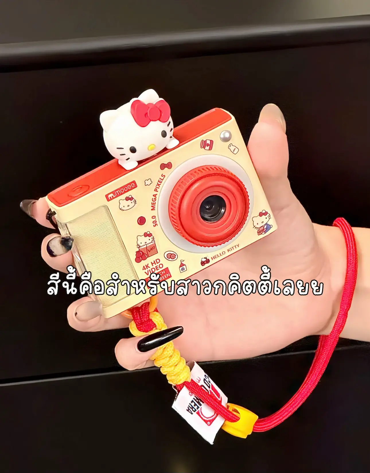 แชร์ไอเดีย DIY กล้องCCD ด้วยงบหลักสิบ | แกลเลอรีที่โพสต์โดย ขายสไตล์ ...
