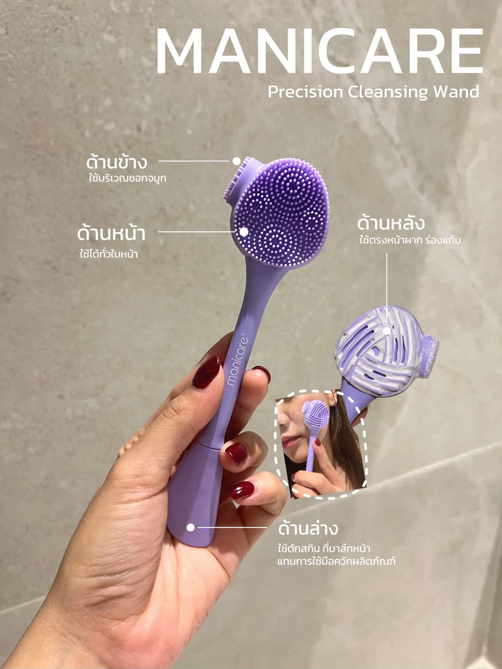 กันแดดประเทศออสเตรเลีย | 2025 ประสบการณ์ผู้ใช้จริงบน Lemon8