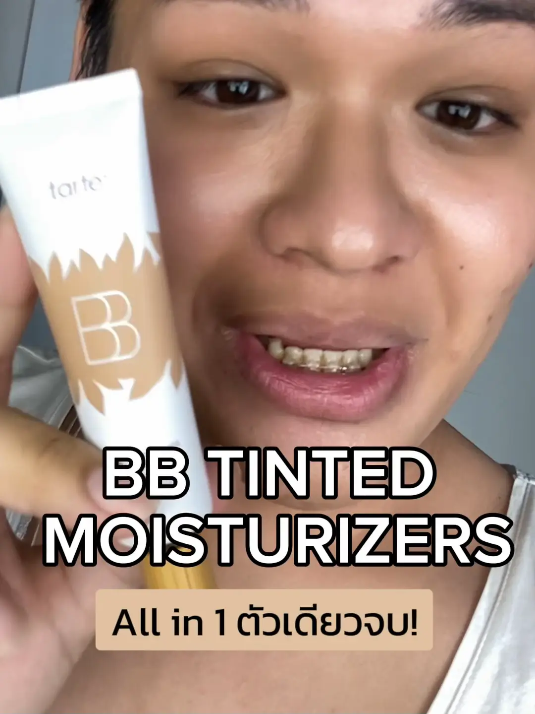 รีวิว Tarte BB Tinted Moisturizer | วิดีโอที่เผยแพร่โดย KOKOwow | Lemon8