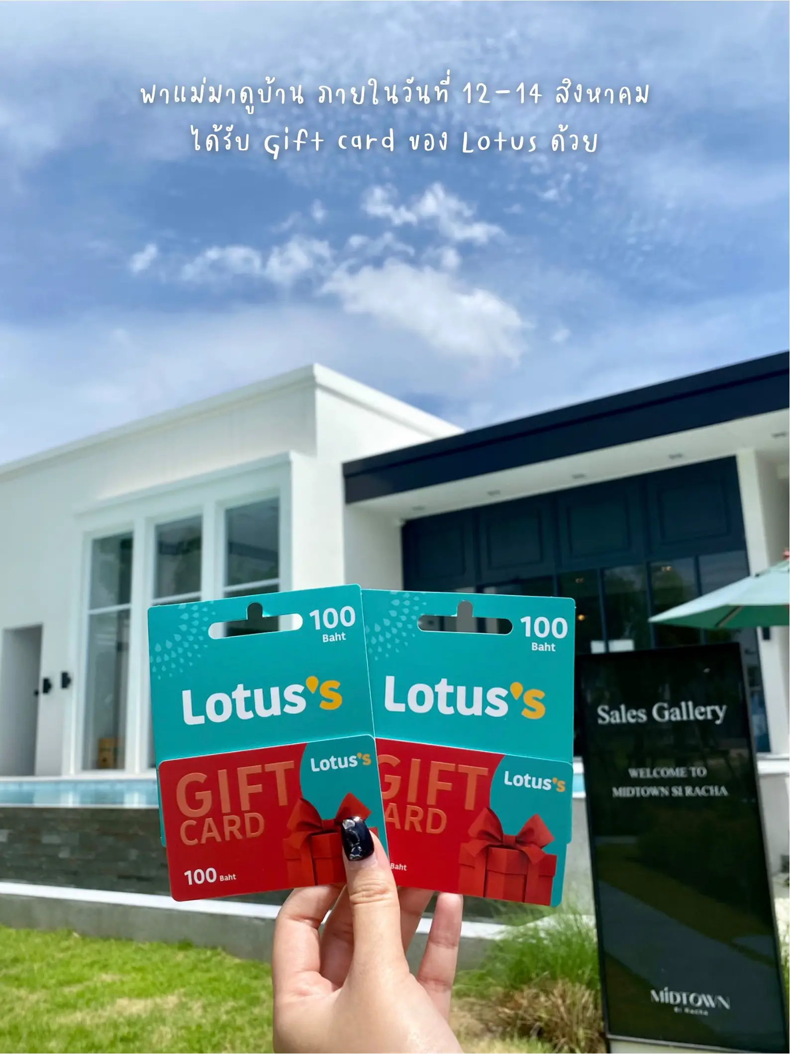 Mother's Day, bring mom to see the house. 🏡💕 | Gallery posted by Ajareeaui | Lemon8