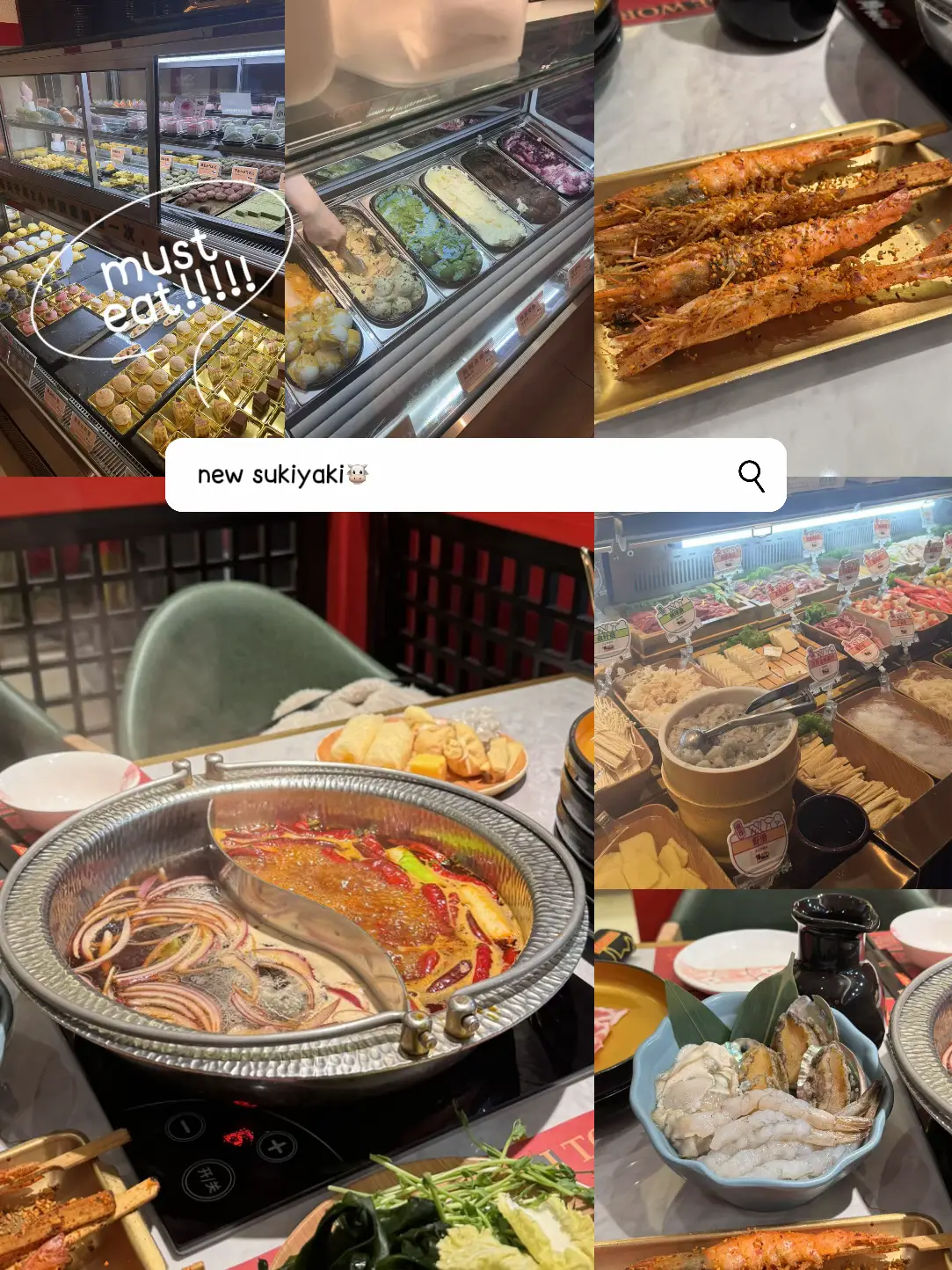 SHANGHAI 2024 เซี่ยงไฮ้แบบดี ดีมากกก ควรไปอีก🤍 | แกลเลอรีที่โพสต์โดย Paiᙏ̤̫ | Lemon8