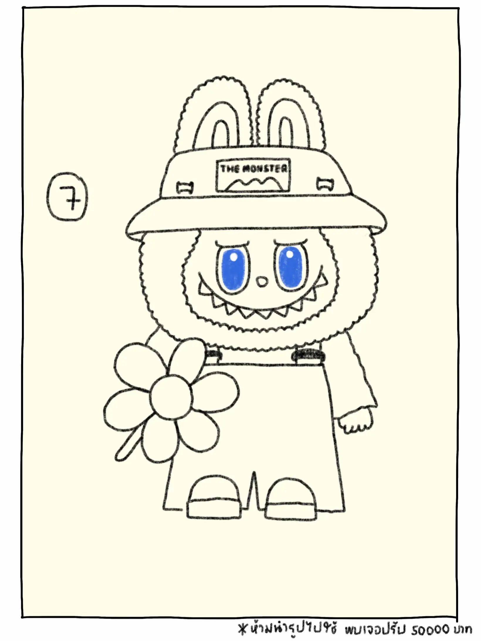 มาวาด🖍️ Labubu the monsters fall in wild🍃 แบบง่ายๆกัน | Bộ sưu tập do ...