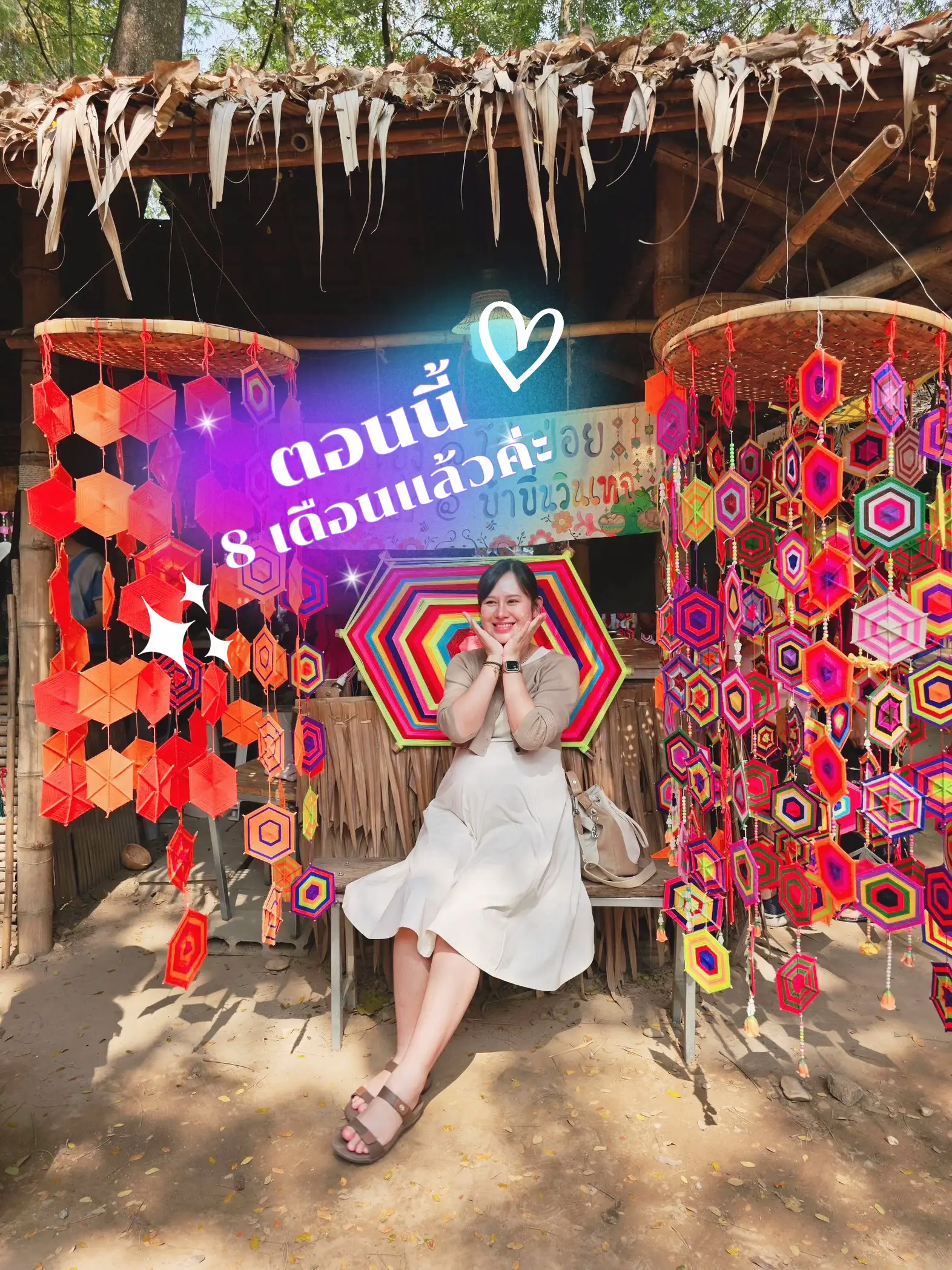 REVIEW การทำ ICSI | แกลเลอรีที่โพสต์โดย Navanit W. | Lemon8