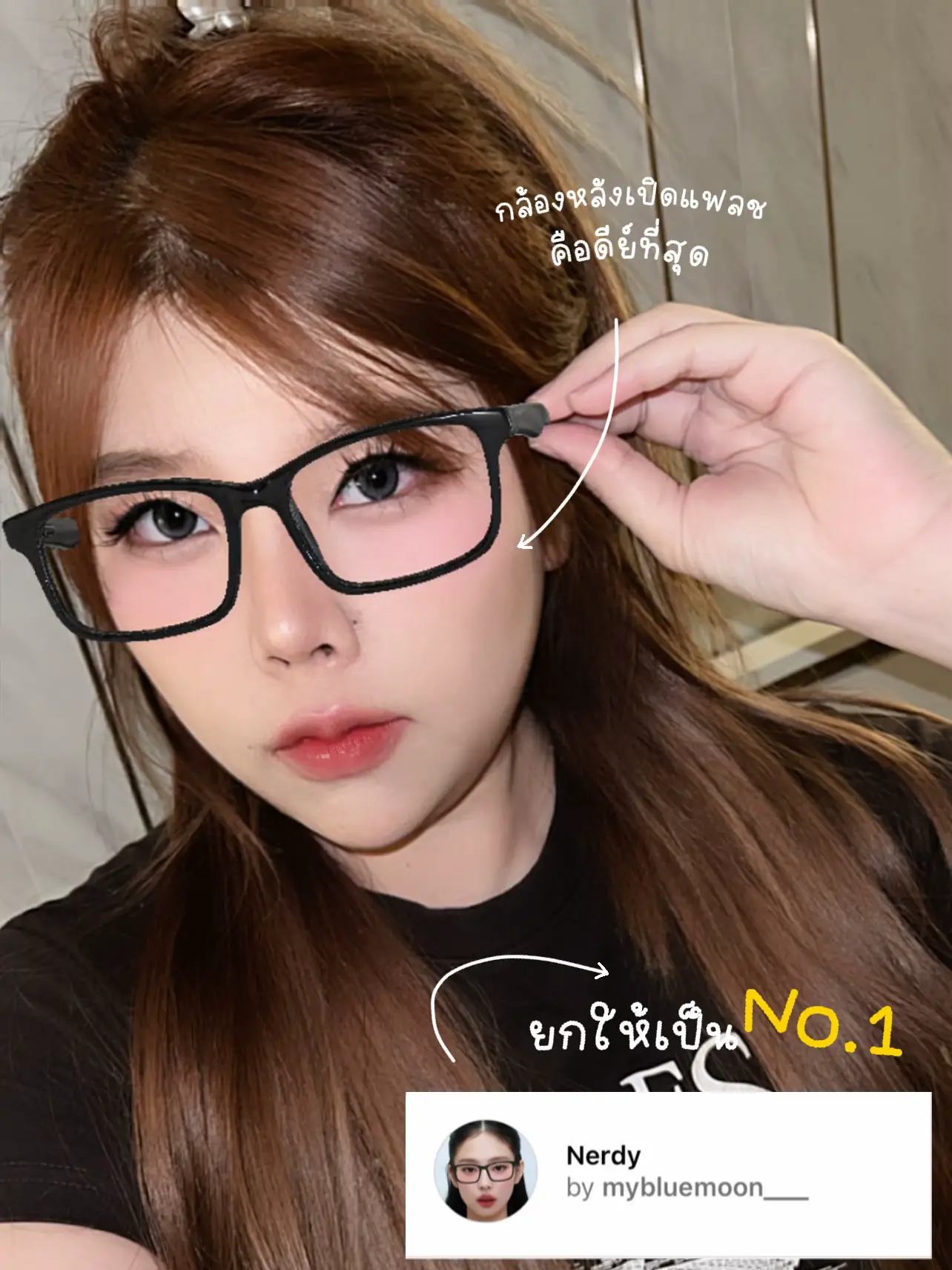 แจกฟิลเตอร์ไอจีหัวใจตรงกลาง - การค้นหาใน Lemon8