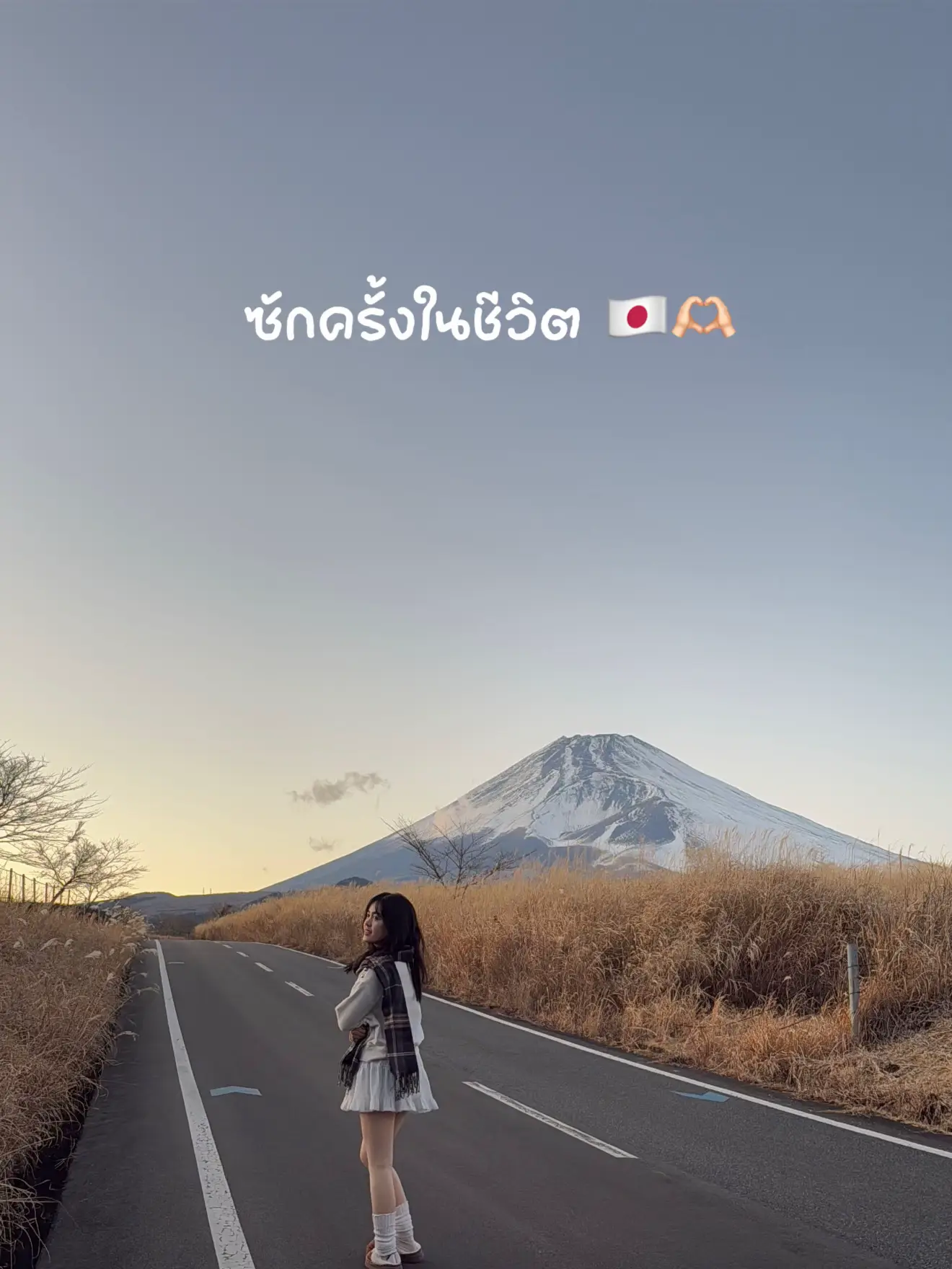 รีวิวค่าใช้จ่ายเที่ยวญี่ปุ่น 2025 🇯🇵 | แกลเลอรีที่โพสต์โดย Ying Yippee | Lemon8